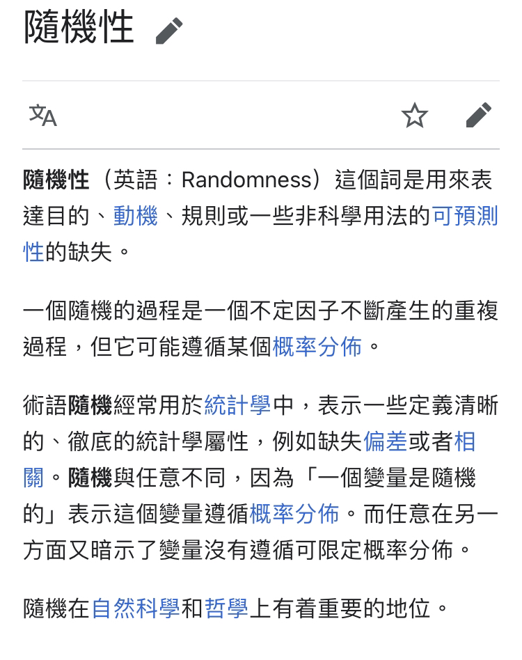 hi淡友（1980） | LIHKG 討論區