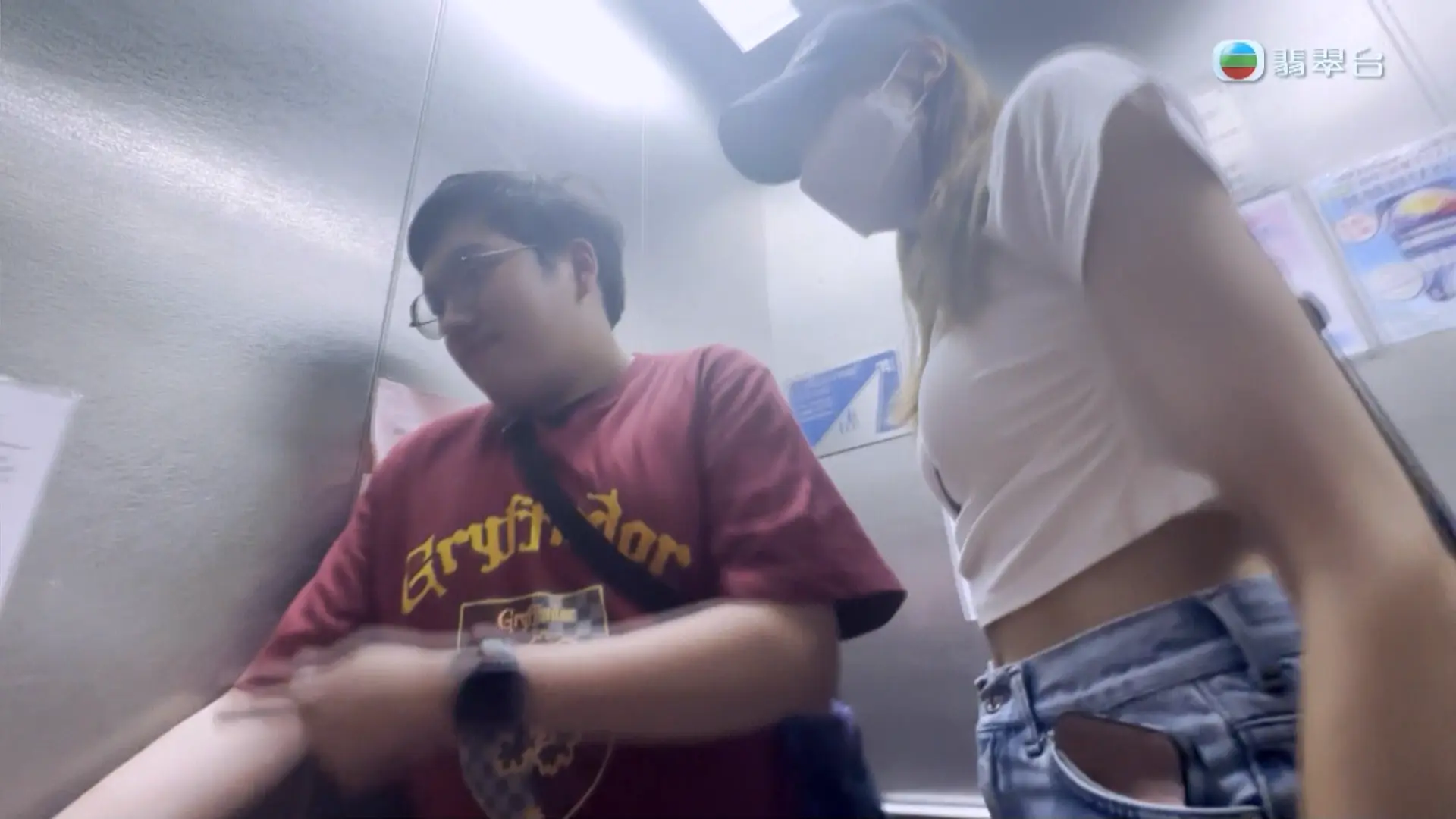 [TVB] 東張西望討論區(257) | LIHKG 討論區