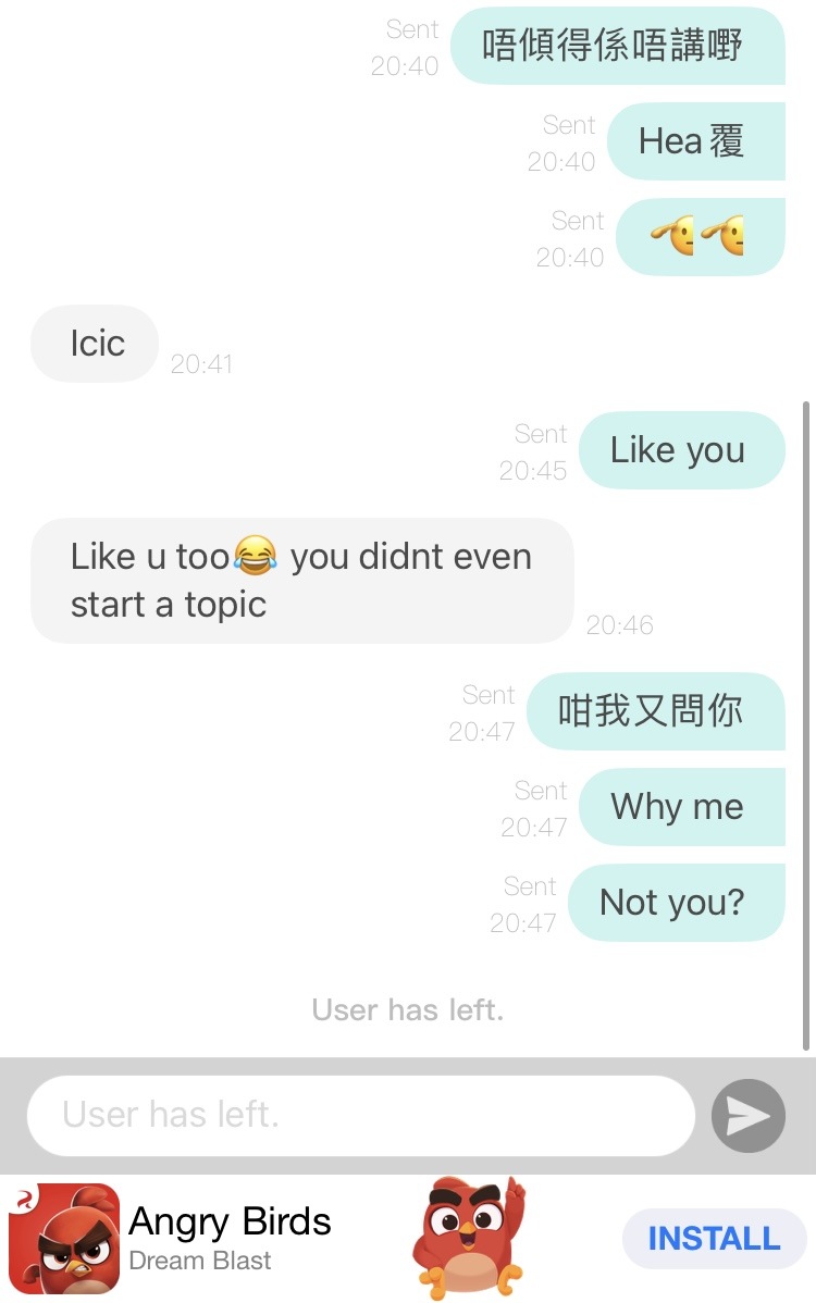 毒撚終於係hmd出到pool啦 | LIHKG 討論區