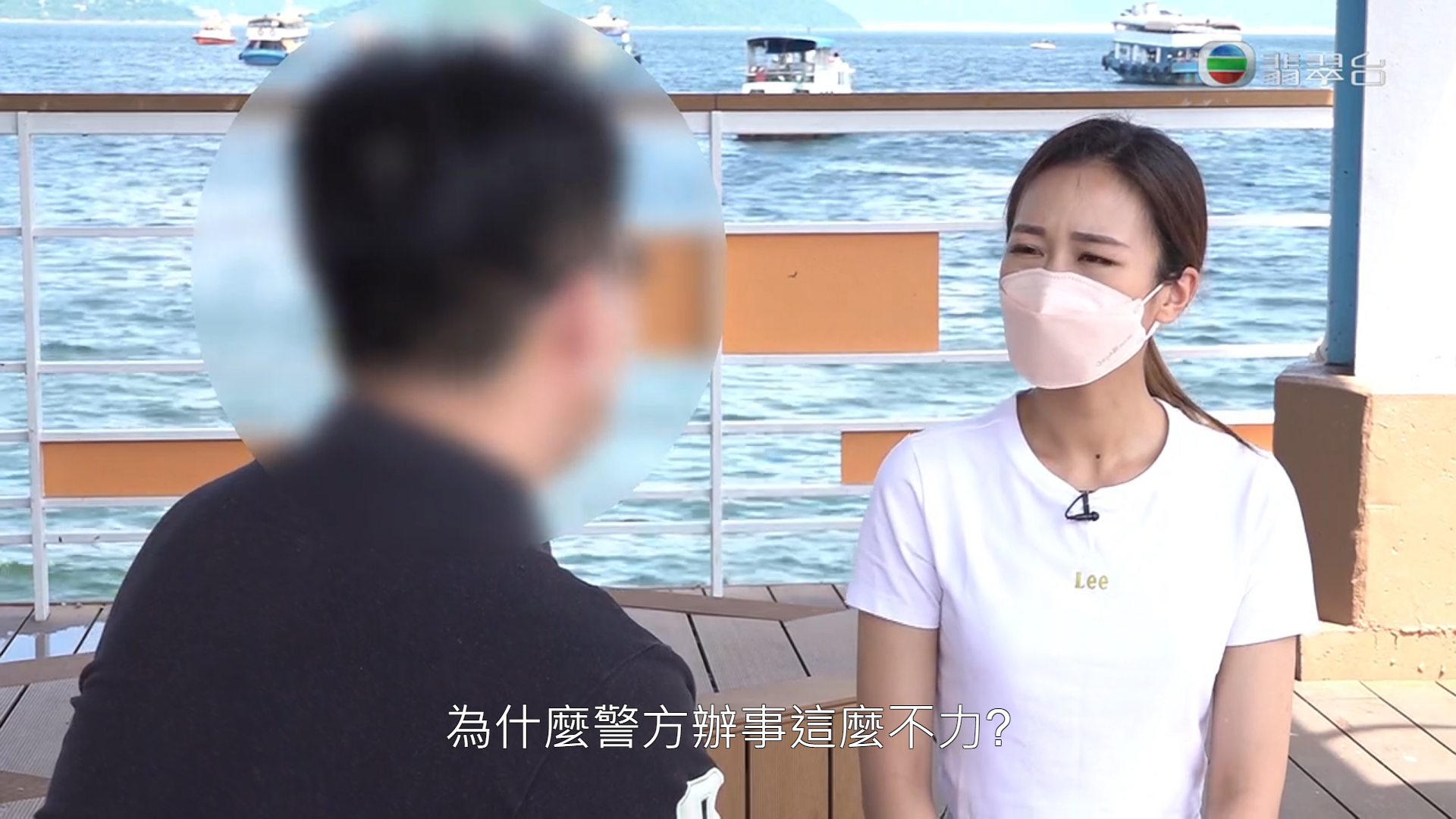 [TVB] 東張西望 (62) | LIHKG 討論區