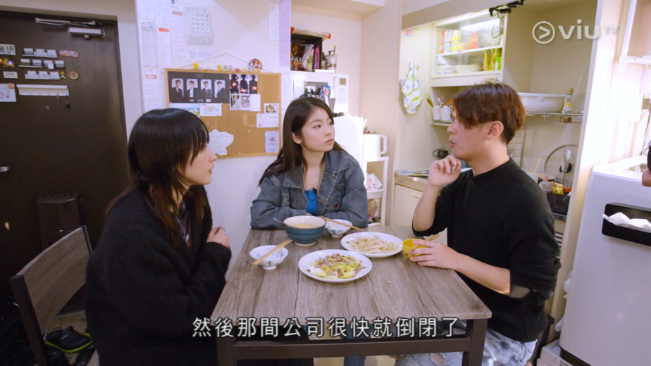 [ViuTV] [Dee姐+hanna] 2230-2300《東京納米夢》 | LIHKG 討論區