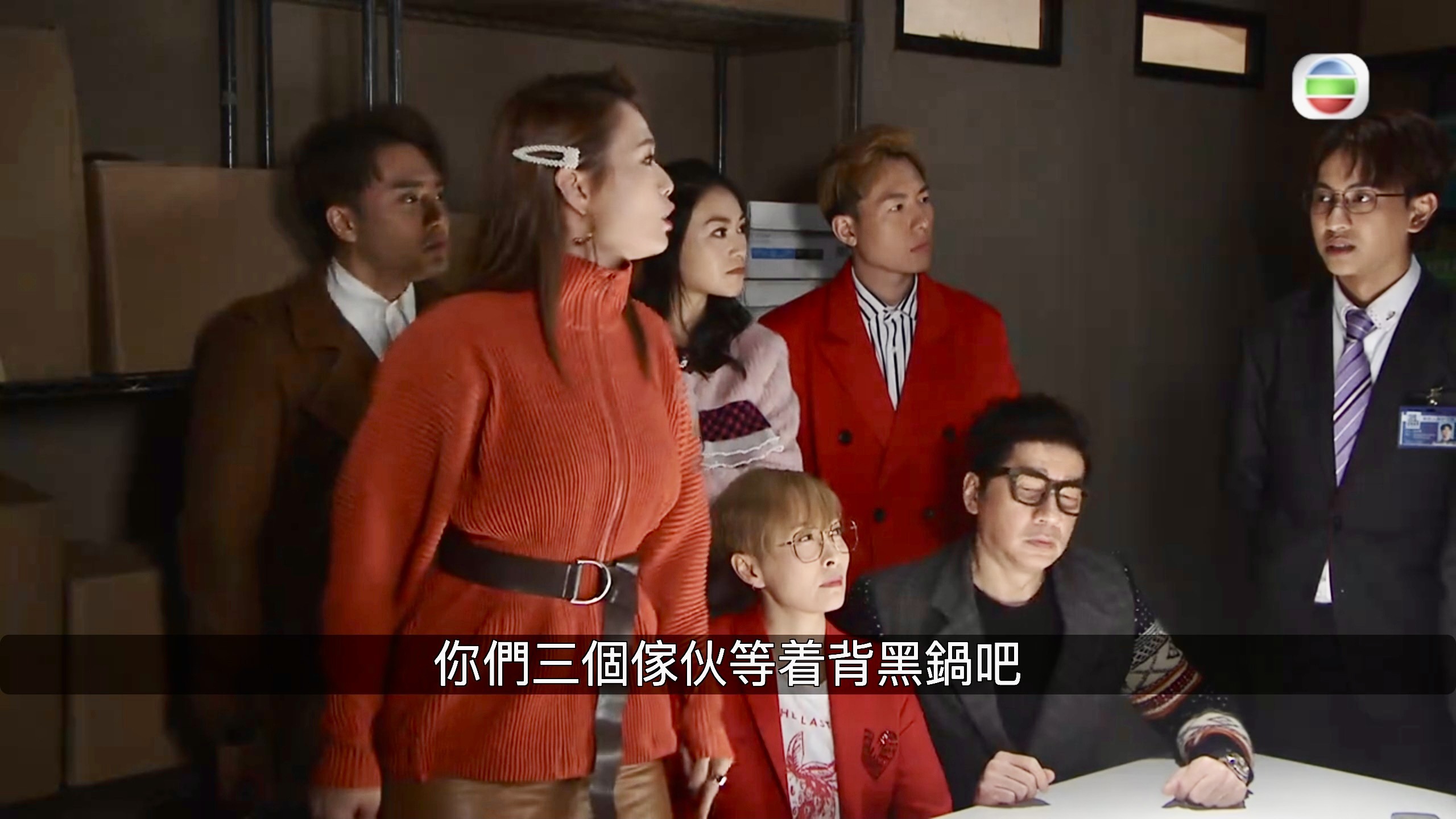 開心速遞(454) | LIHKG 討論區