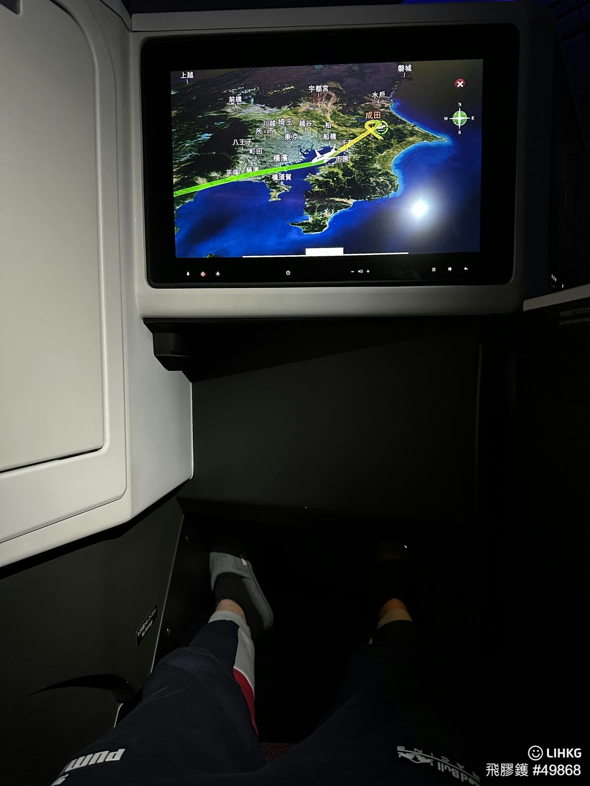 [航空]連登飛機膠討論區90 | LIHKG 討論區