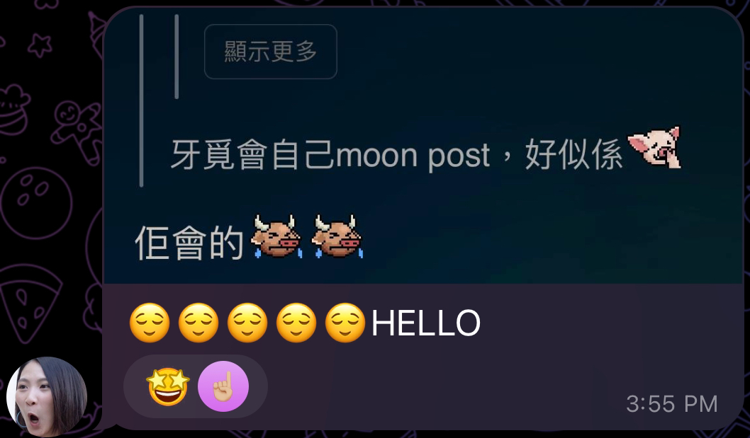 [盈光粉首次召集] 周卓盈 Mic Chow 討論區(1) 祝賀《雙魚座》MV突破10萬點擊率 | LIHKG 討論區