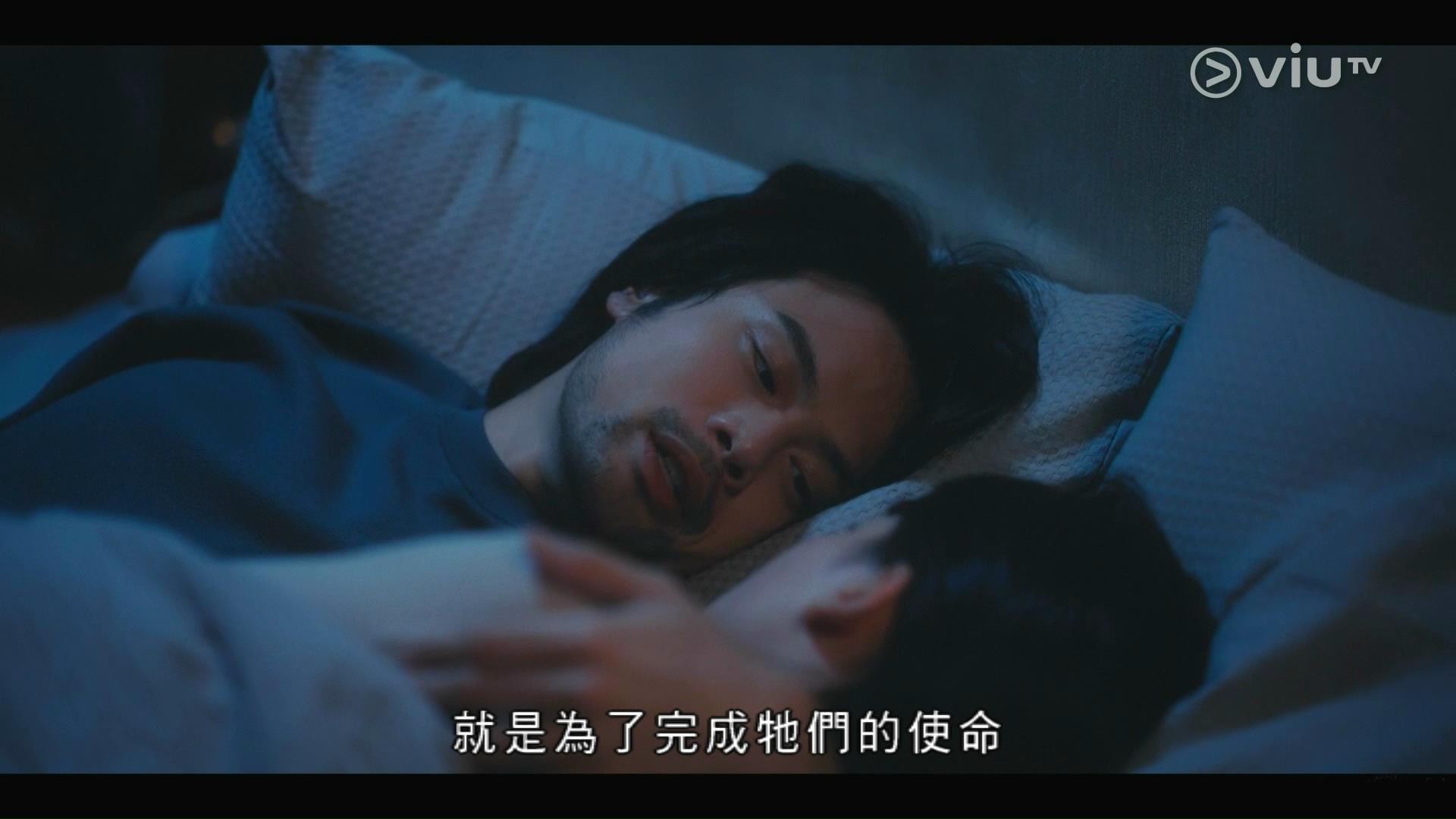 [ViuTv][羅嘉駿導演]《十七年命運週期》Cicada Cycle討論(8)(回力劇社re-u) | LIHKG 討論區