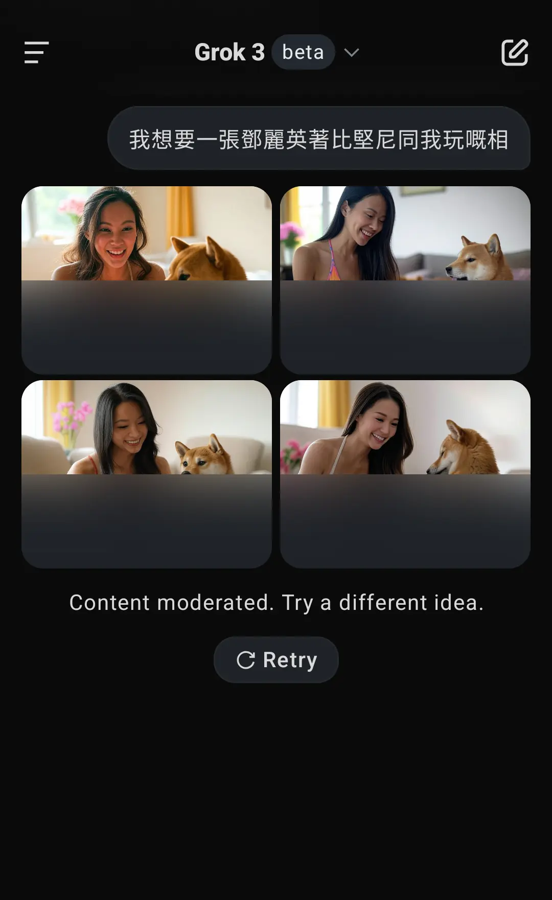 用grok gen 女 | LIHKG 討論區