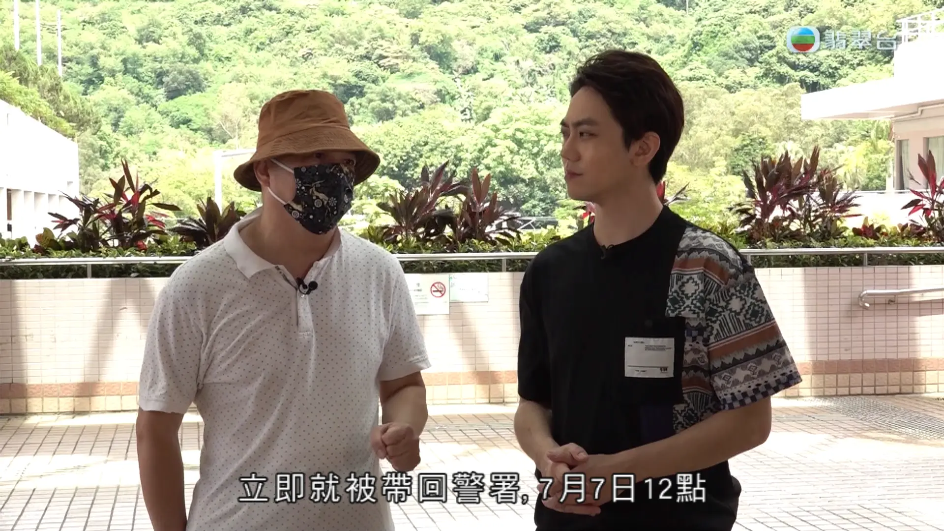 [TVB] 東張西望討論區 (175) | LIHKG 討論區