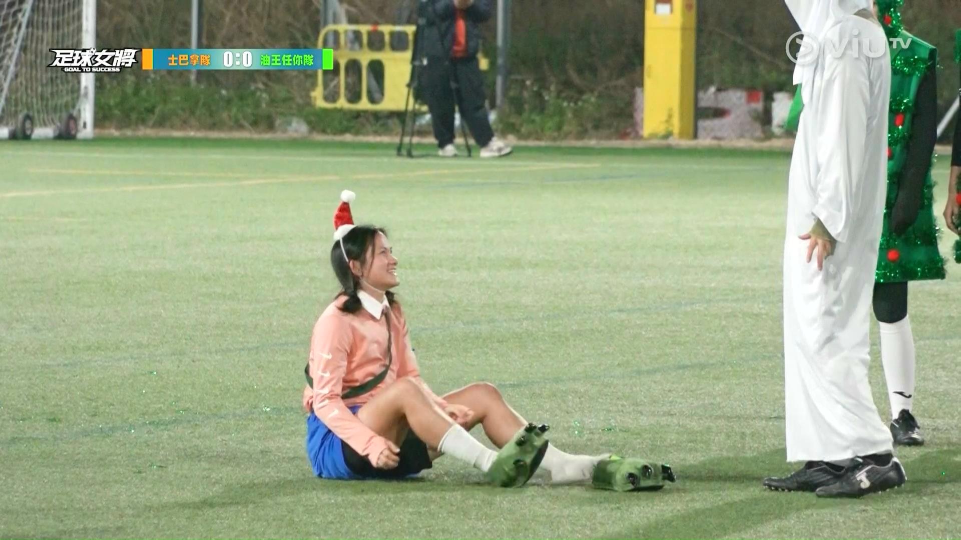 [ViuTV]螢花女子足球隊 YFFC x 真人騷足球女將 討論區 (15) | LIHKG 討論區