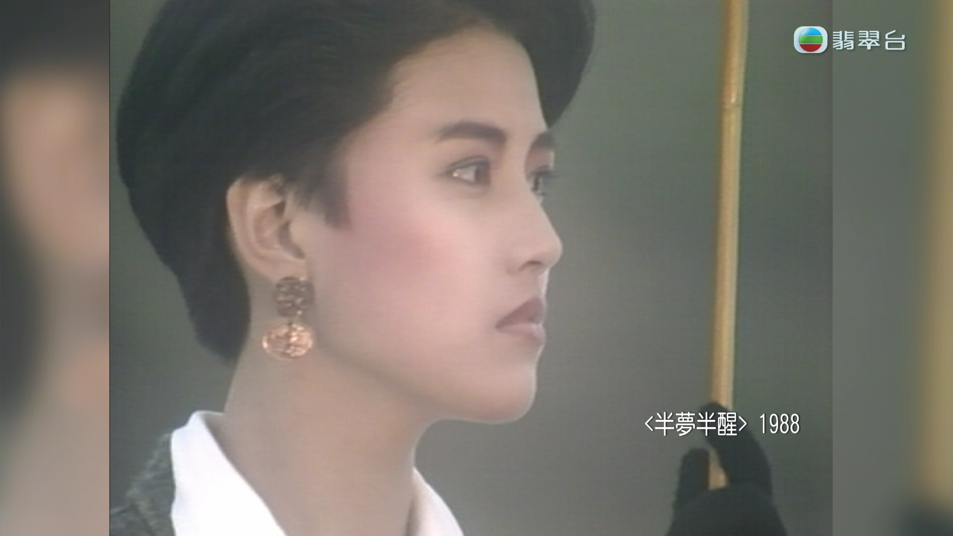 [TVB] 東張西望討論區 (120) | LIHKG 討論區