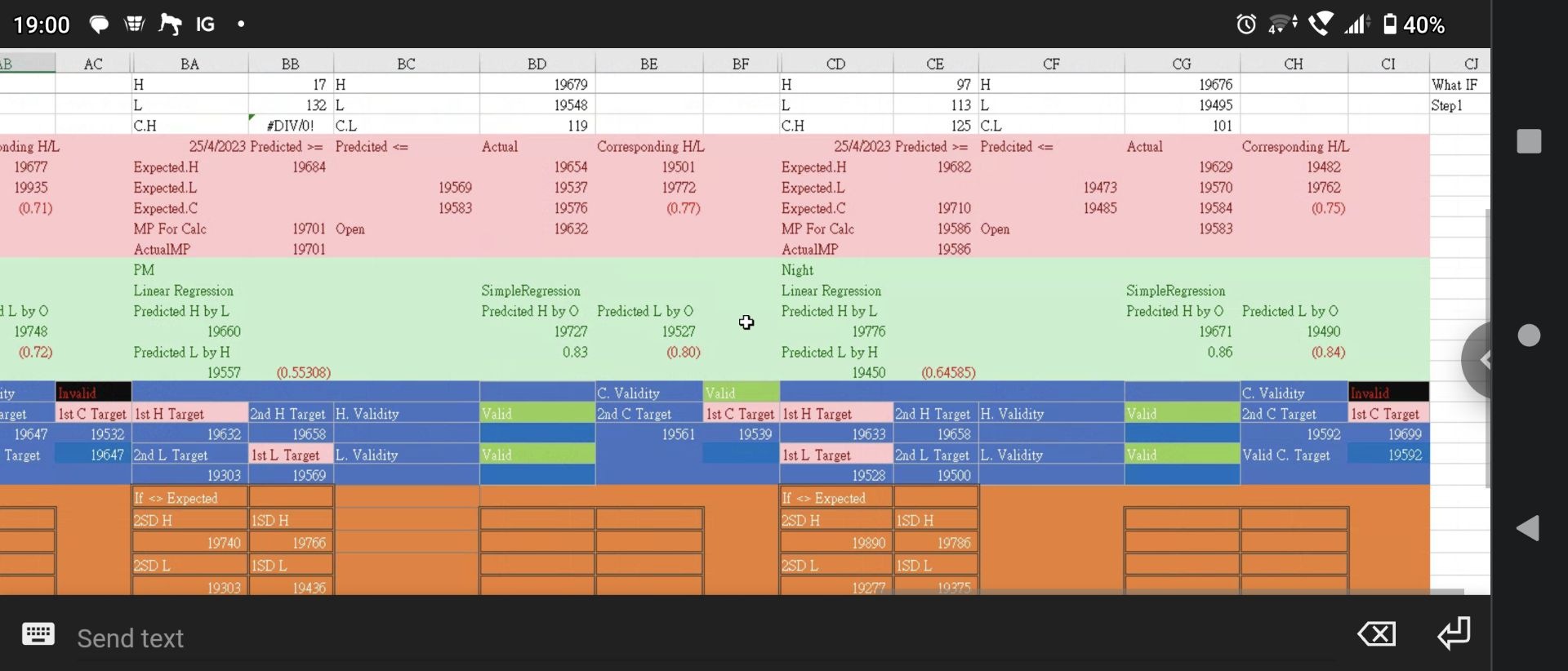 hi 淡友（1955） | LIHKG 討論區