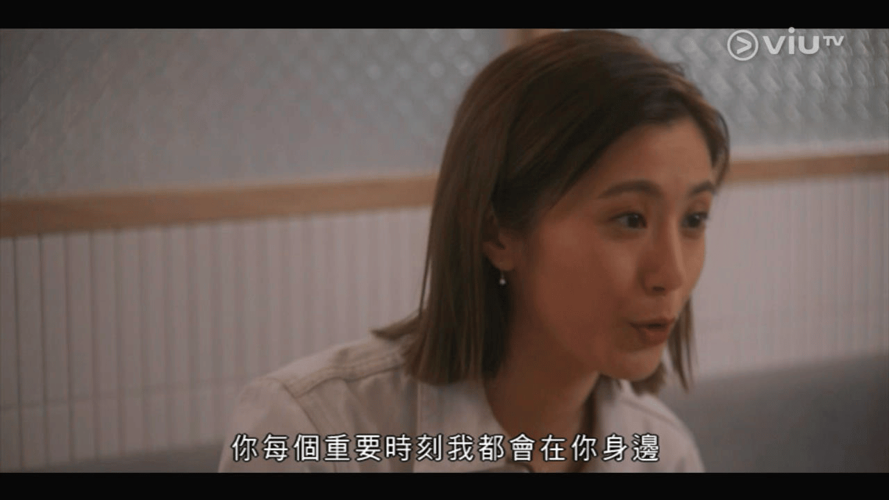 [Viu TV] 打天下2 4月15日首播 2130-2230 (16) | LIHKG 討論區