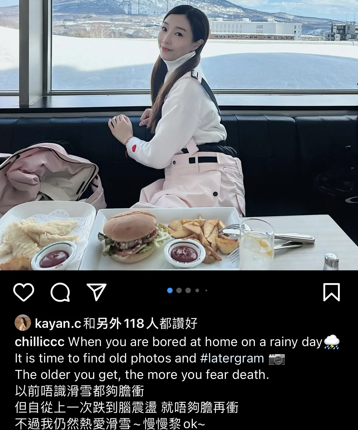 召喚痴線西 (258) | LIHKG 討論區