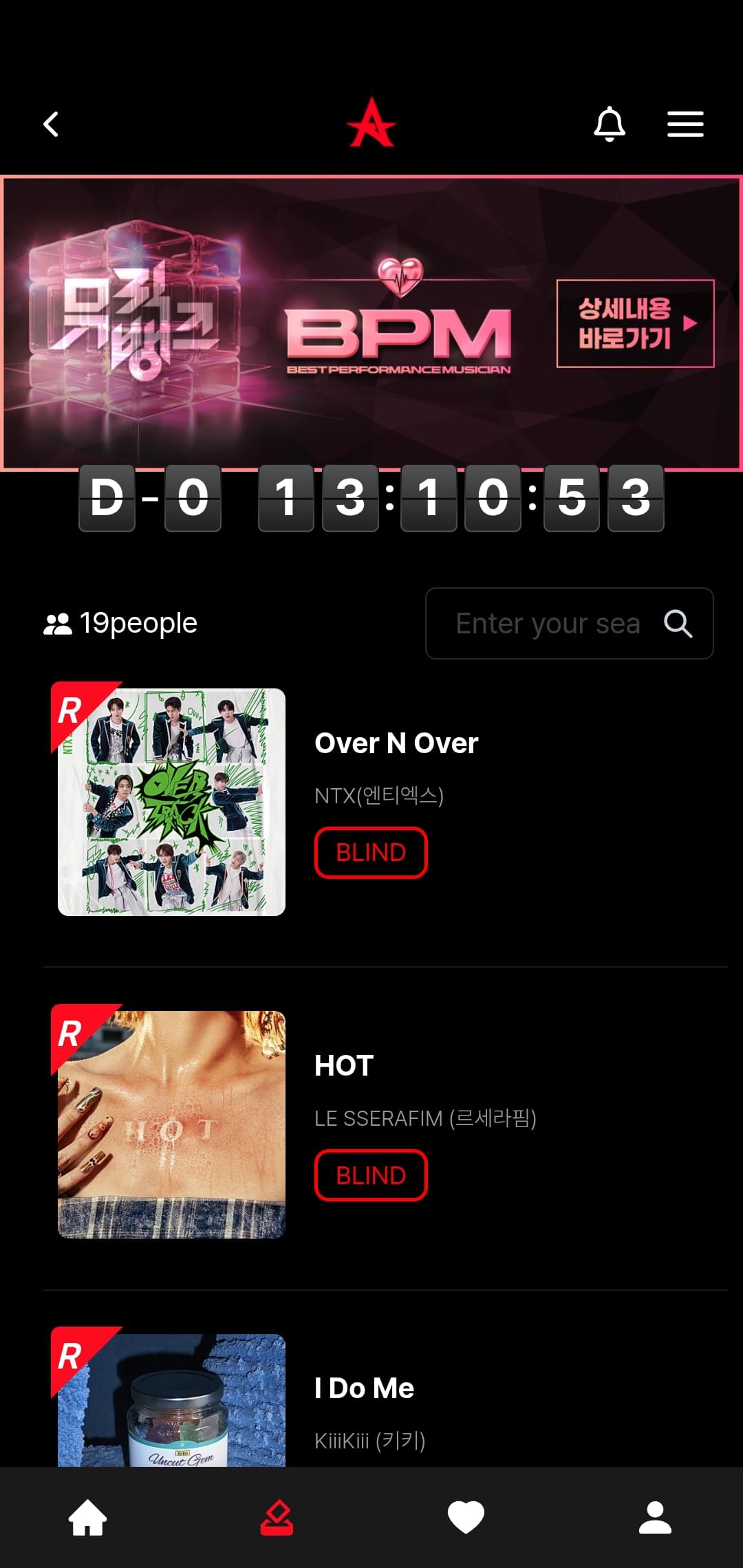 [FEARNOT] LE SSERAFIM討論區(120) 多加投票助FIM寶取得音放一位！ | LIHKG 討論區