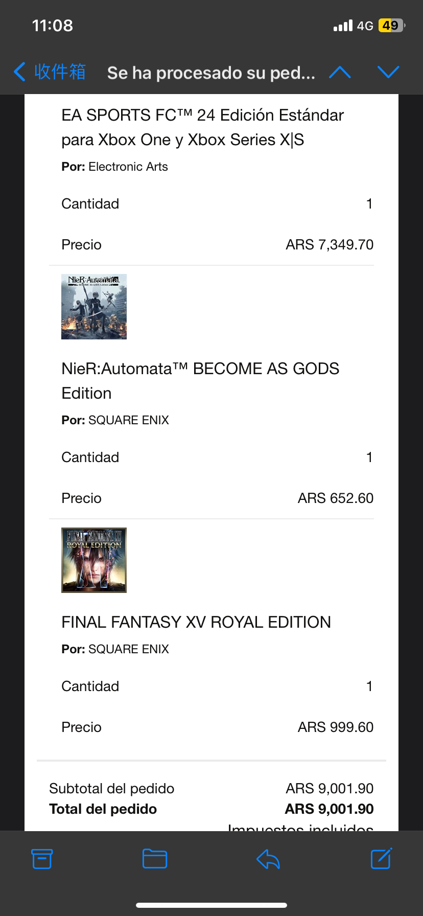 PS5 | LIHKG 討論區