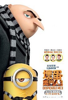 Nel Nel張學潤病逝 好友關寶慧證實消息 | LIHKG 討論區