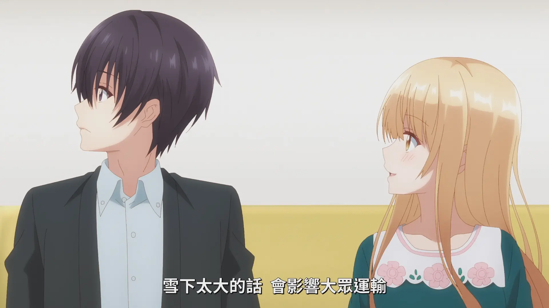 日本旅遊討論區（72） | LIHKG 討論區