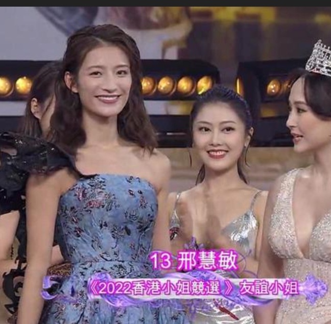 [TVB] 東張西望 (62) | LIHKG 討論區