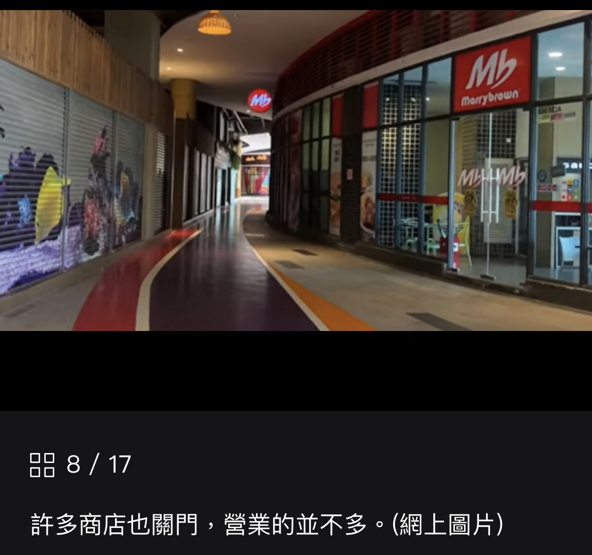 啤梨晚報即時討論區 (80） | LIHKG 討論區