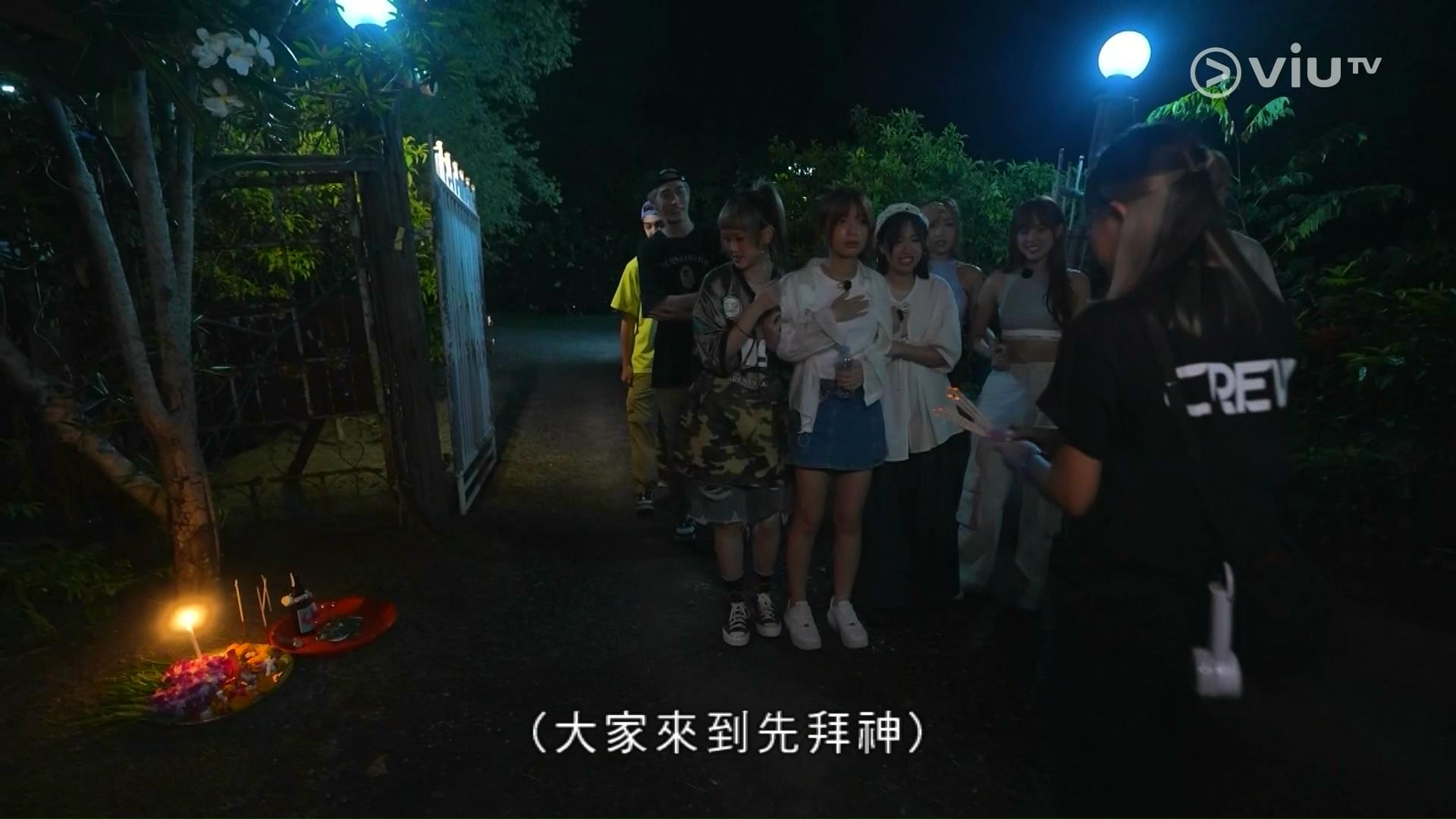 [ViuTV]p1x3l 5g 上位計劃 | LIHKG 討論區