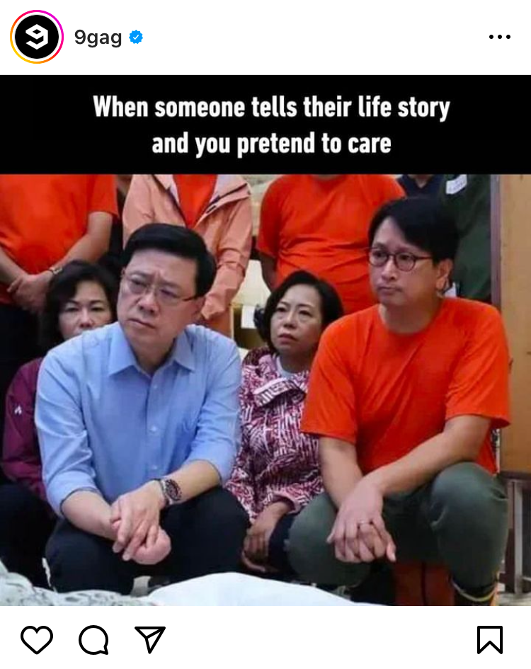 9GAG做乜撚嘢串李家超 | LIHKG 討論區