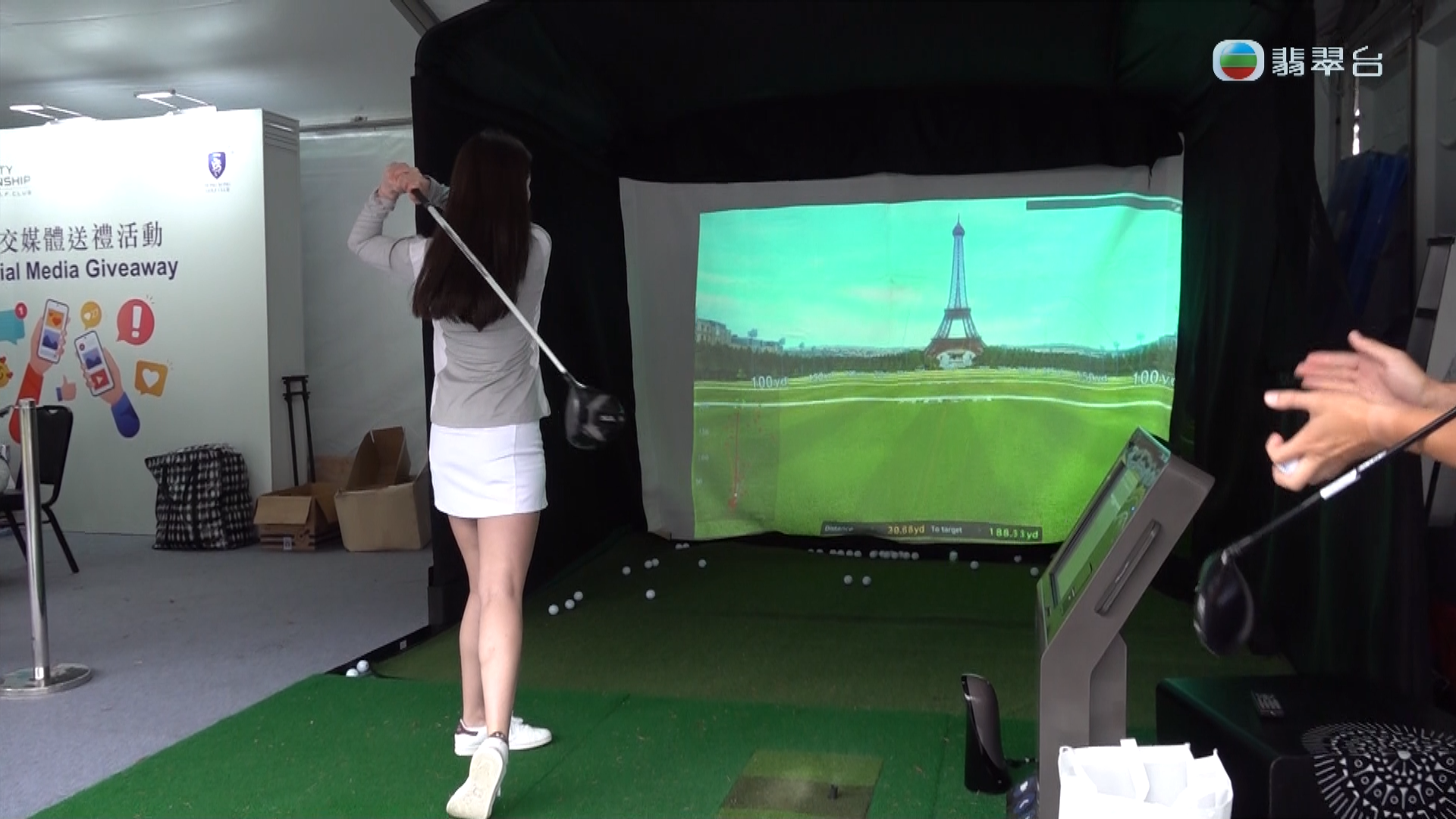 [TVB] 東張西望討論區 (81) | LIHKG 討論區