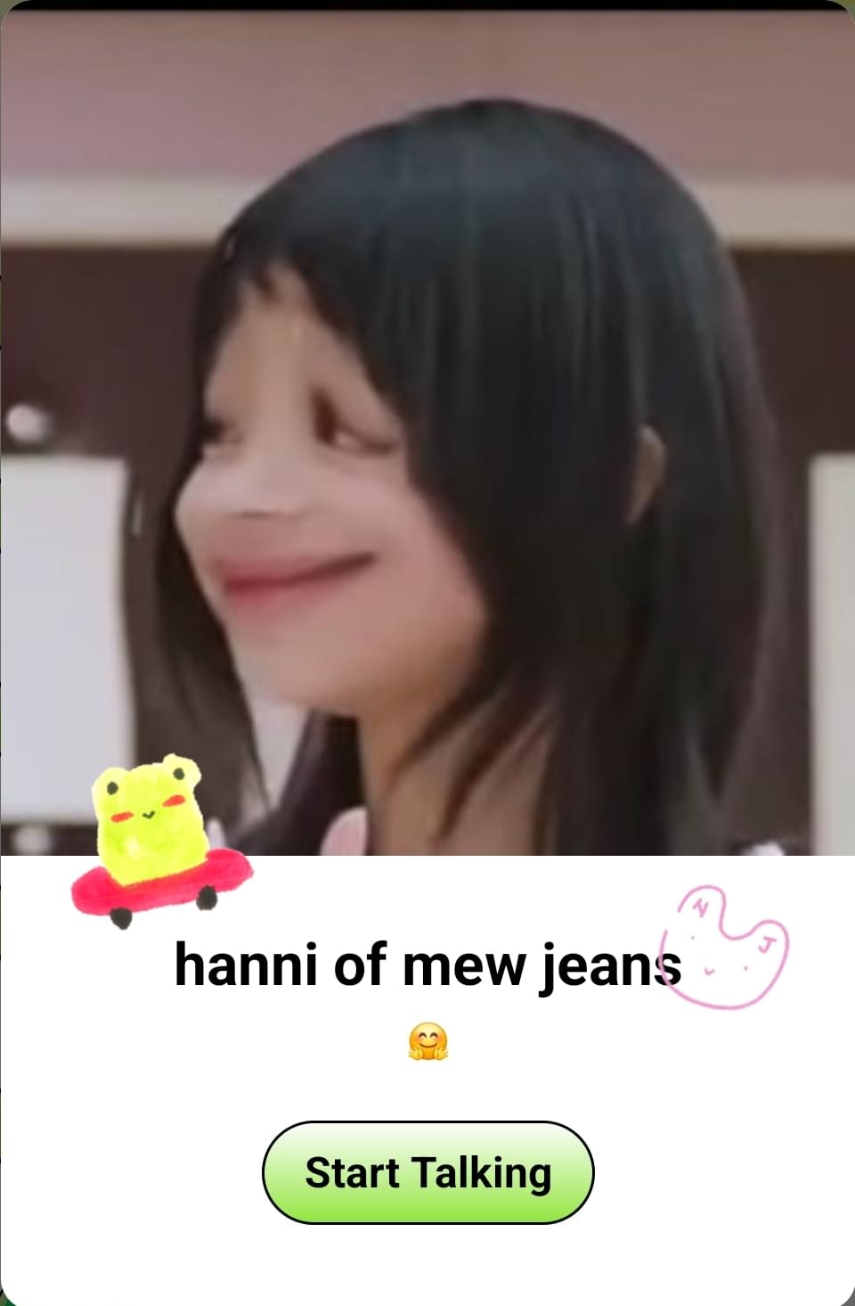 [BUNNIES] NewJeans討論區(109) - 天佑NewJeans！祝福NewJeans！ | LIHKG 討論區