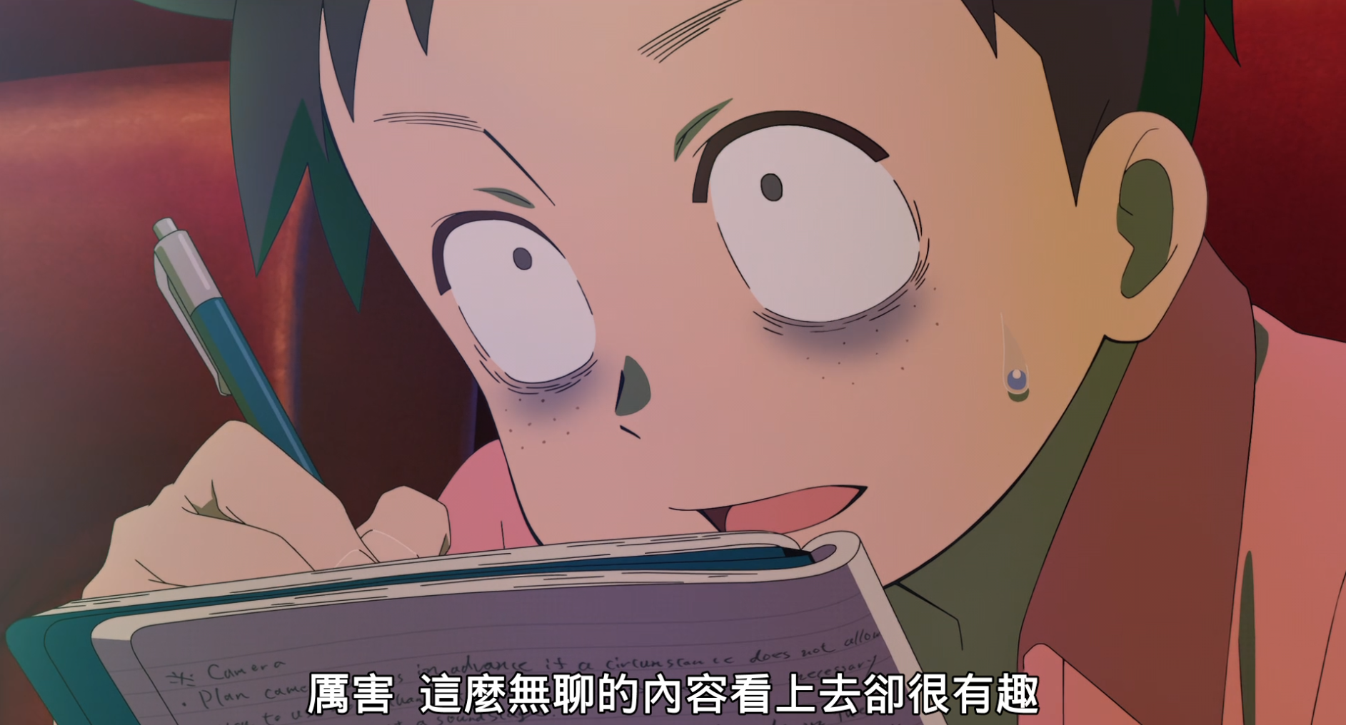 近排瘋狂補番(4) 暨ACG雜談 | LIHKG 討論區