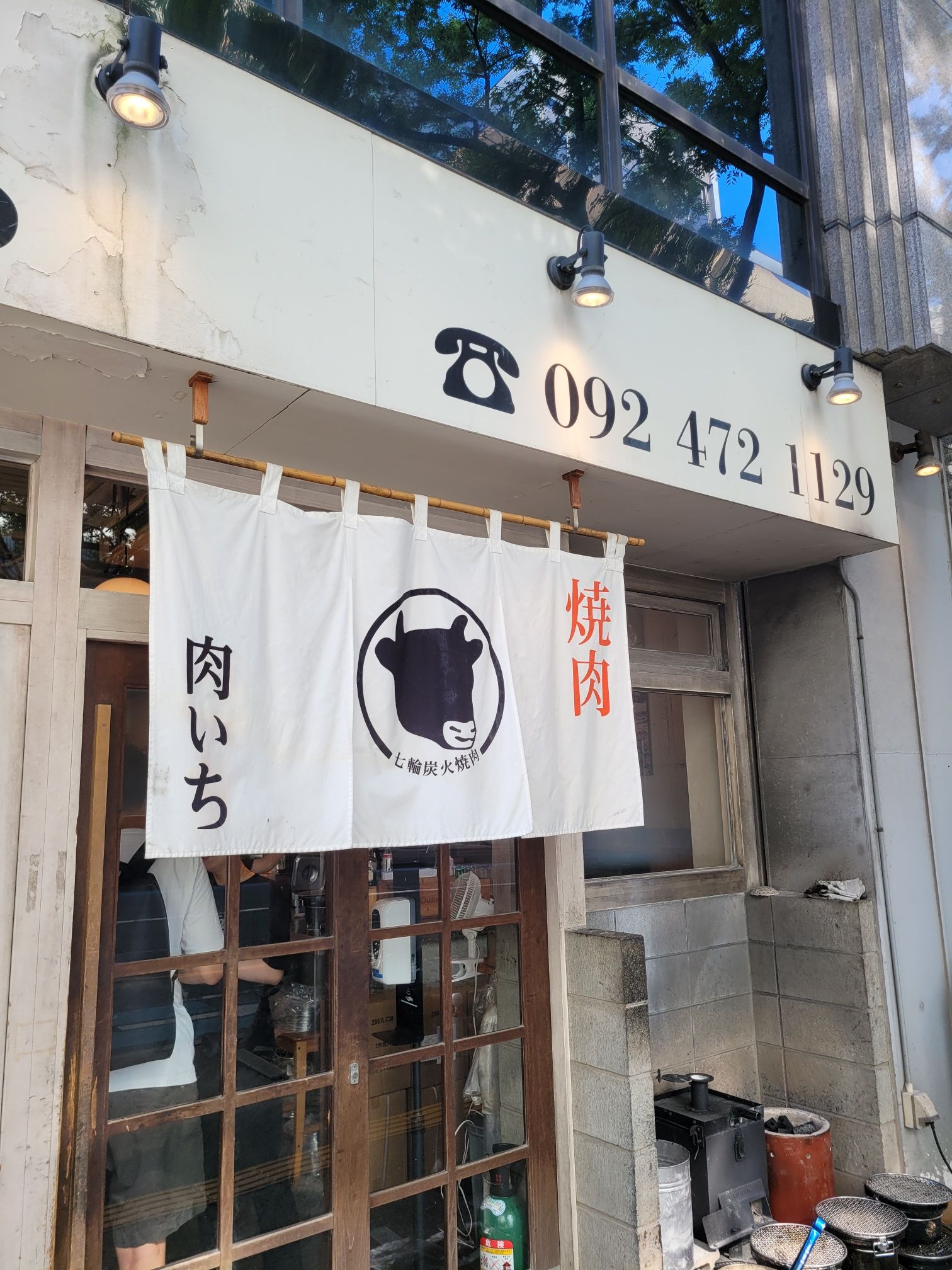 九州討論區 13 | LIHKG 討論區