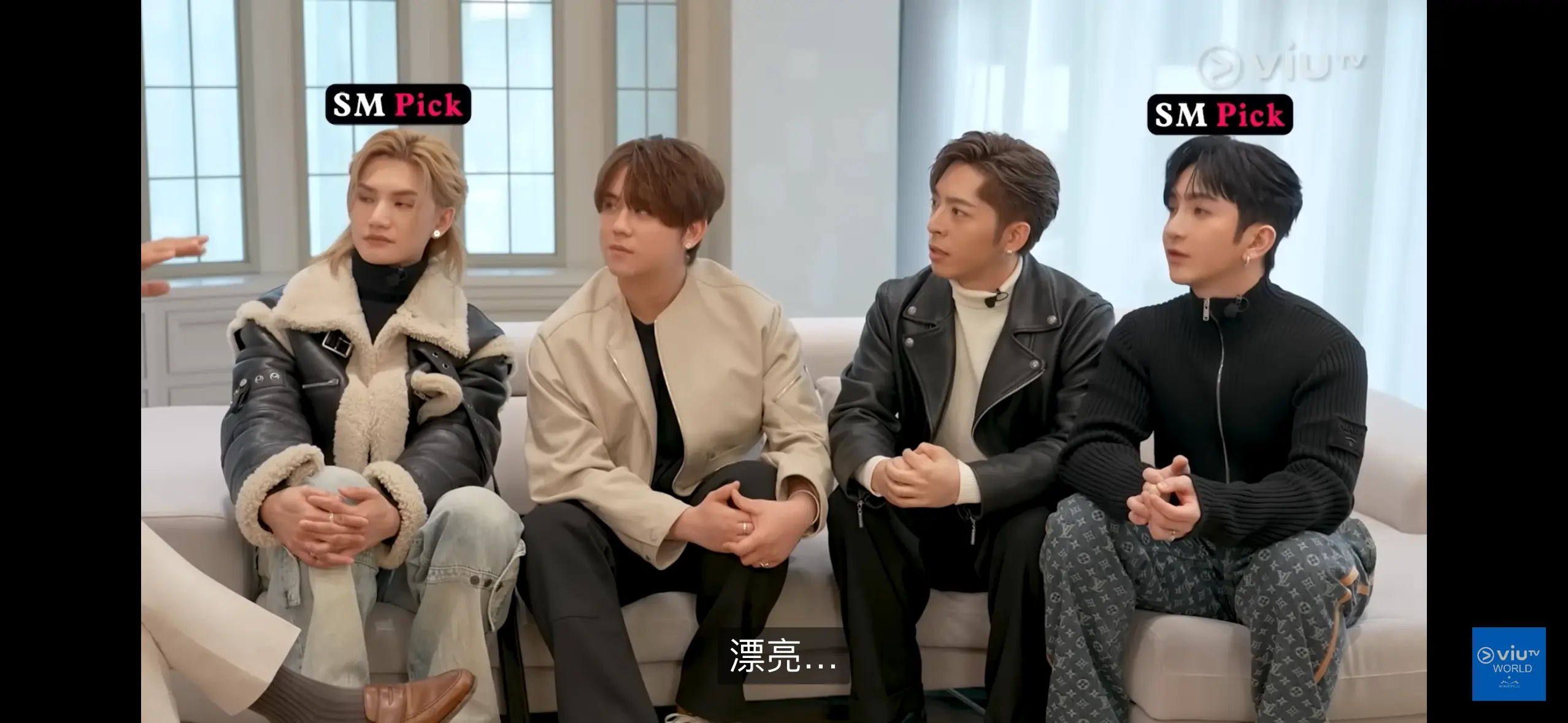 Super Junior 崔始源：「Anson Lo 和 Jeremy是SM相，符合SM風格。」 | LIHKG 討論區