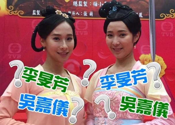 [TVB] 東張西望討論區 (197) | LIHKG 討論區