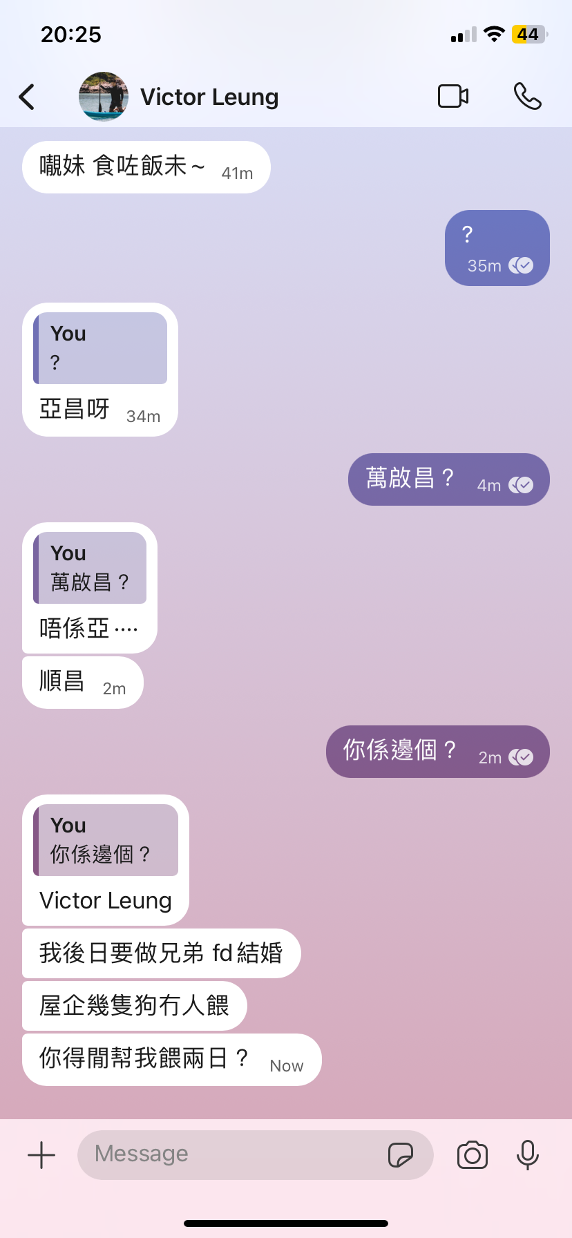 Signal LIHKG Signal LIHKG
