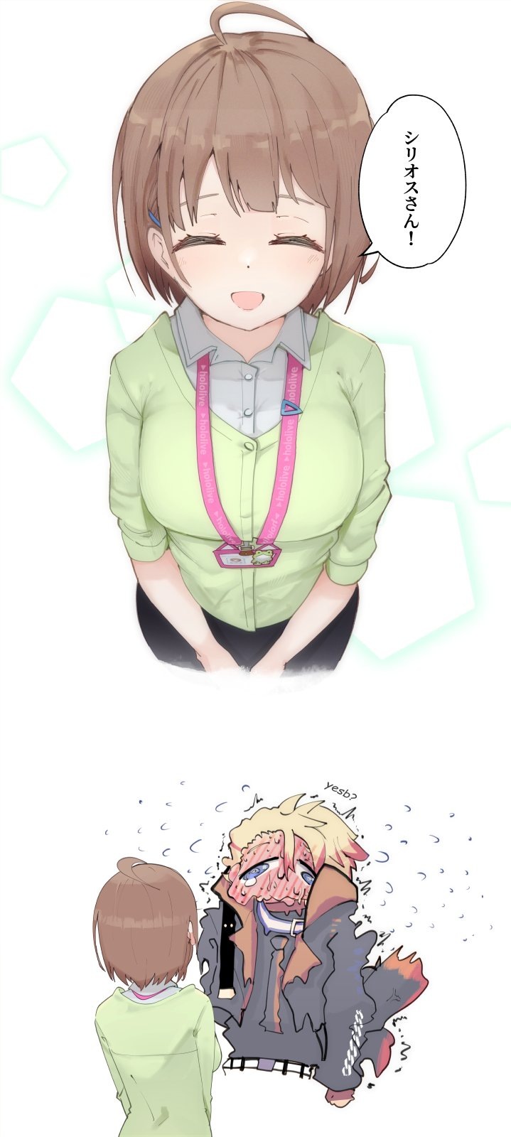 Virtual Youtubers 討論區 (2255) | LIHKG 討論區