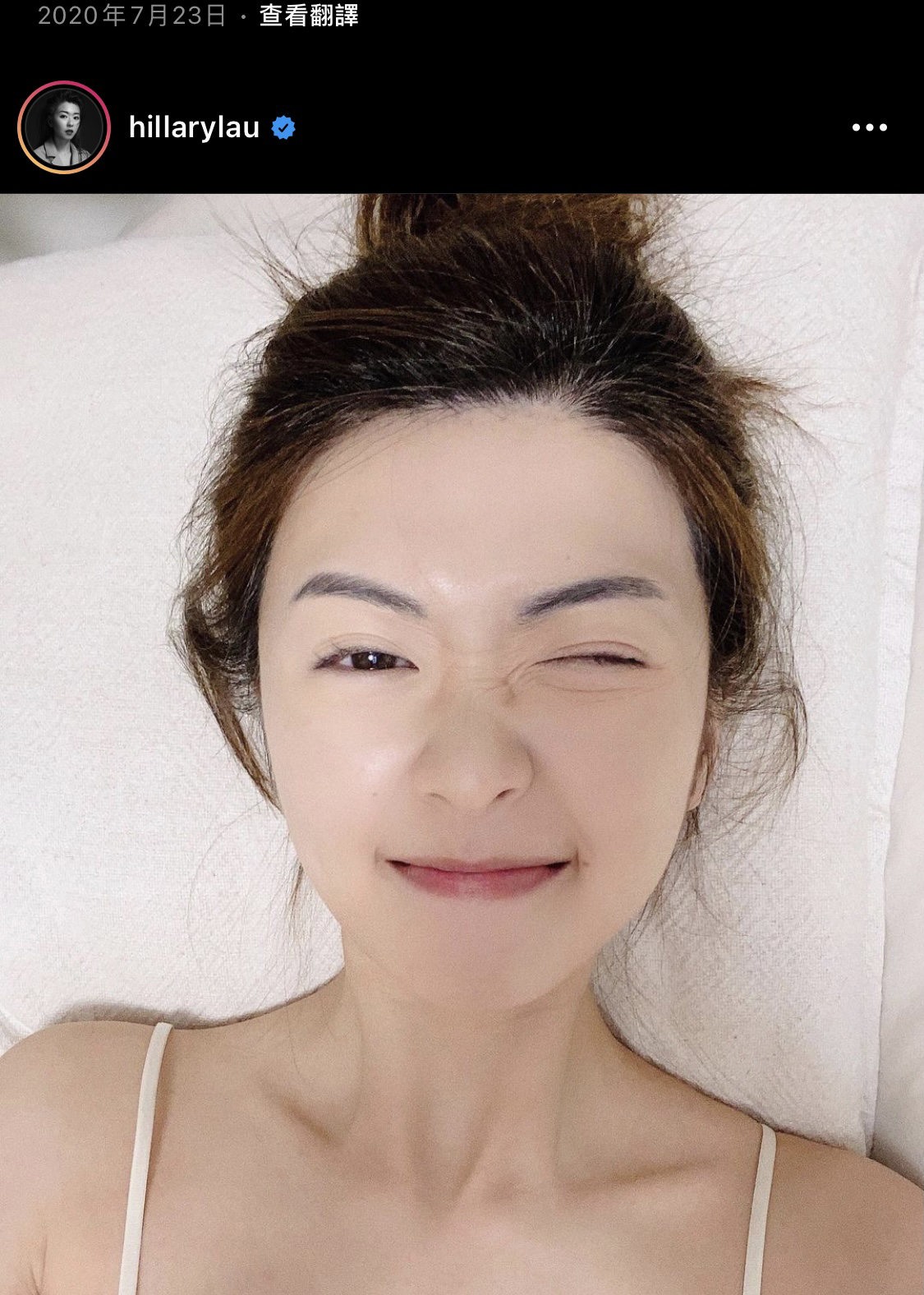 Viutv 潛力女神 Hillary | LIHKG 討論區