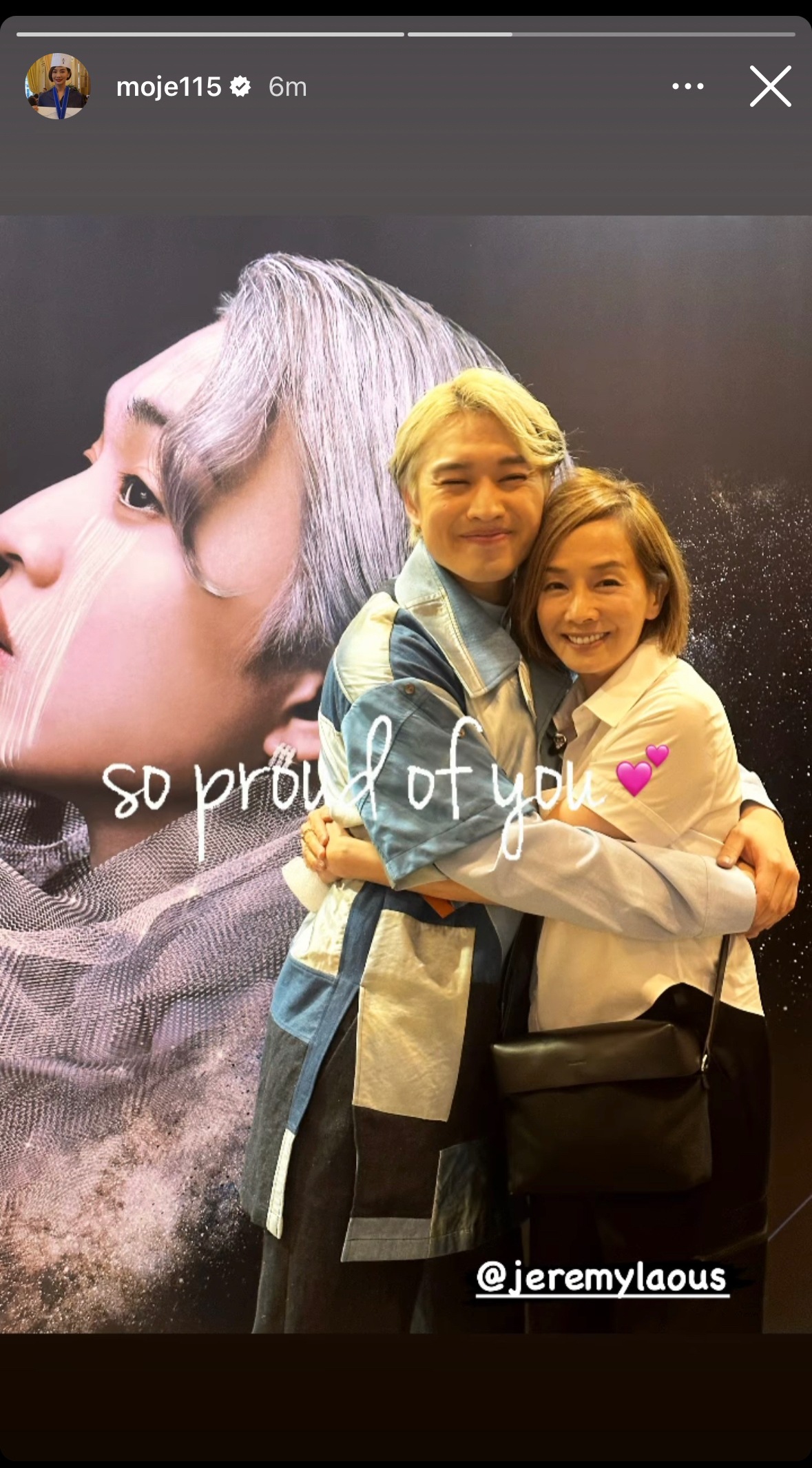 柳應廷 Jer Lau 討論區(33)｜ACROSS THE UNIVERSE｜Good Show!!!! | LIHKG 討論區