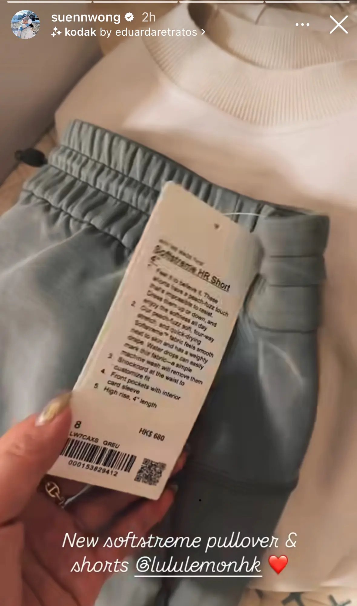 召喚痴線西 (260) | LIHKG 討論區