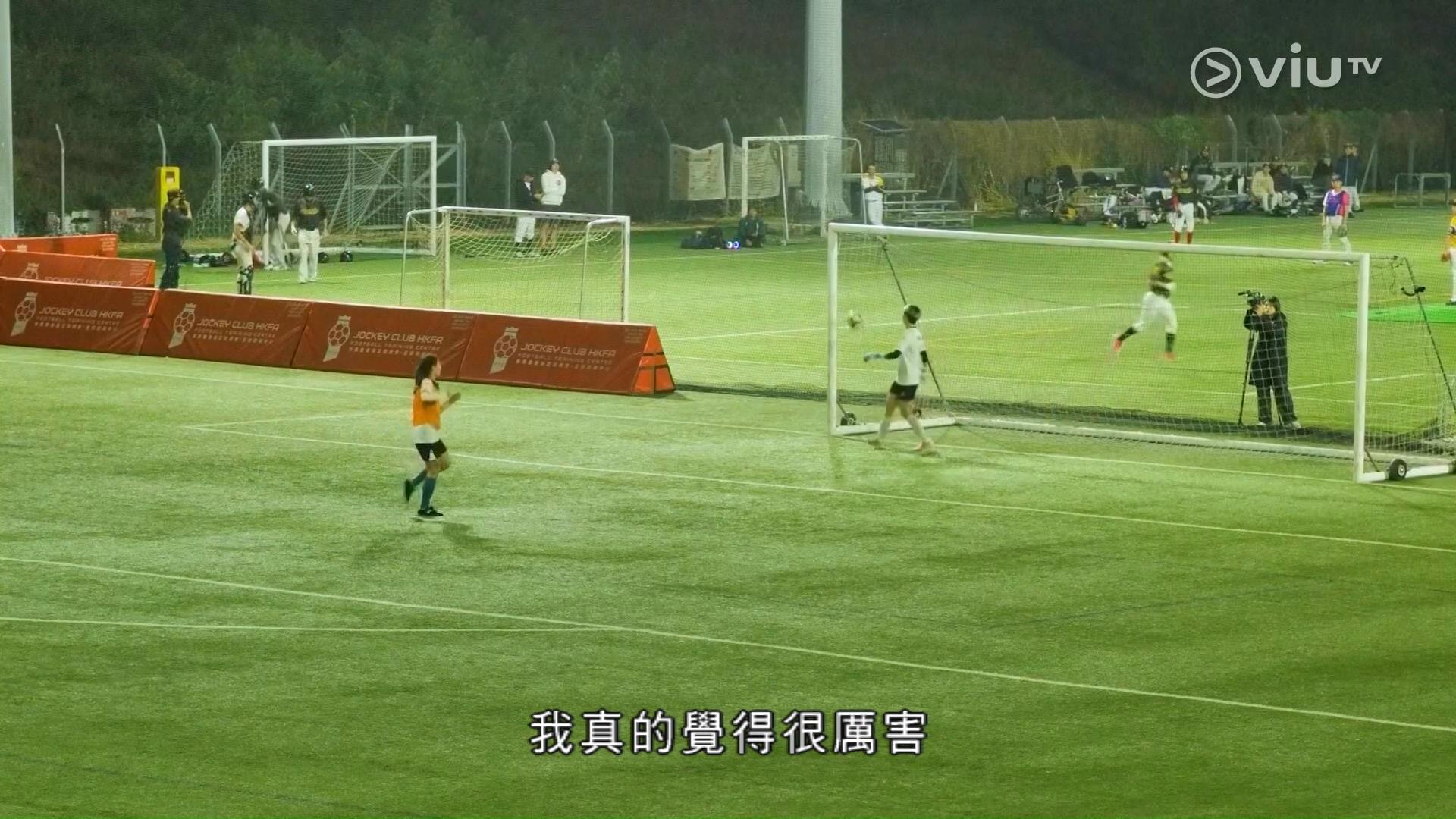 [ViuTV]螢花女子足球隊 YFFC x 真人騷足球女將 討論區 (18) | LIHKG 討論區