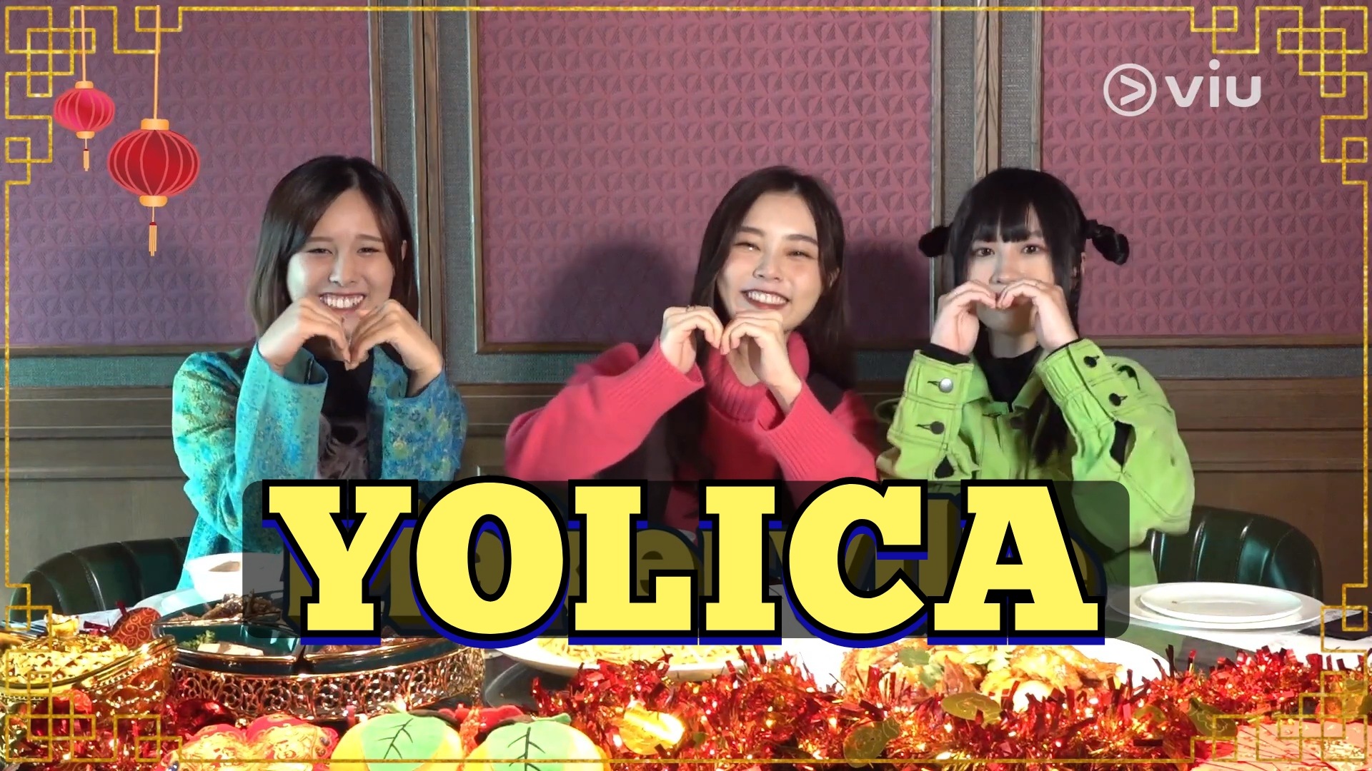 [DiuTV 全民造星IV] 遺珠討論區(243) 咁就一年啦，Yolica還未成團 | LIHKG 討論區