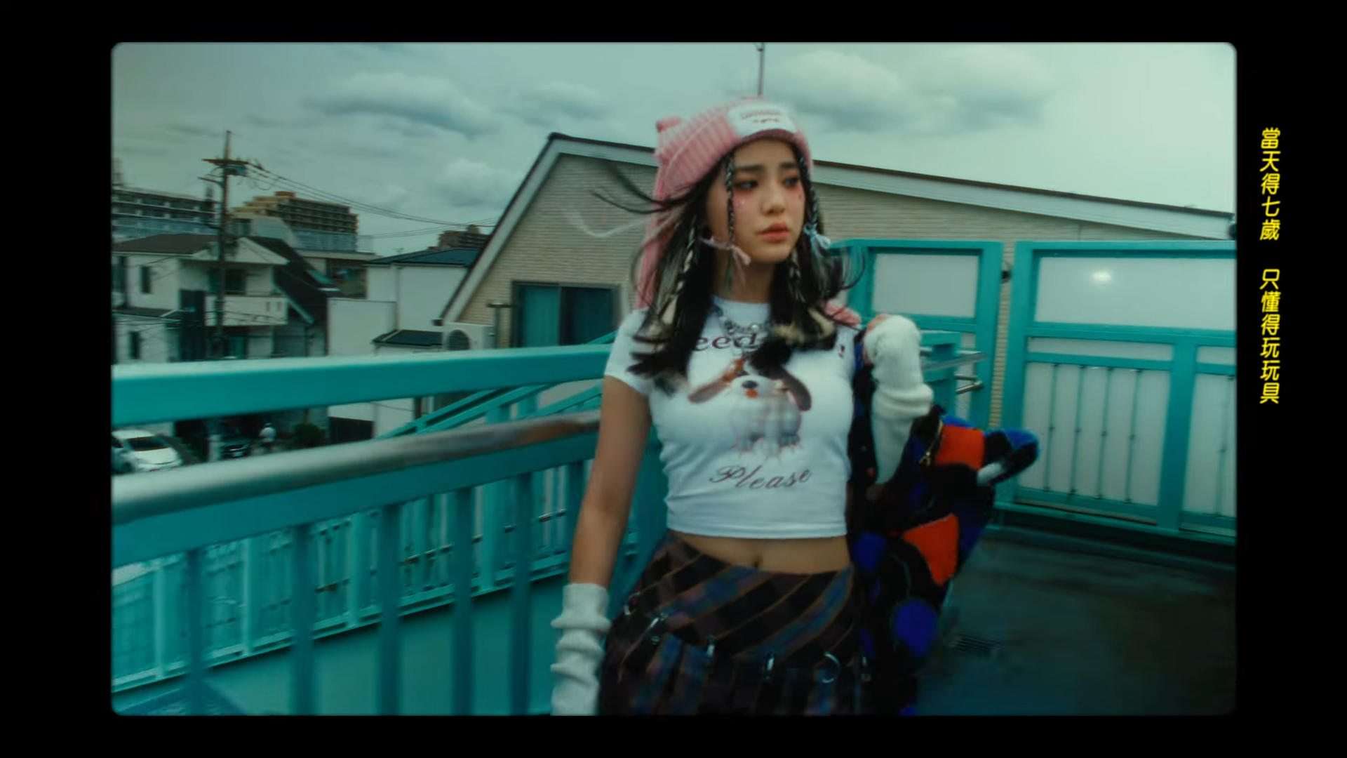 [又係y2k]Chantel新MV同Collar撞"衫" | LIHKG 討論區