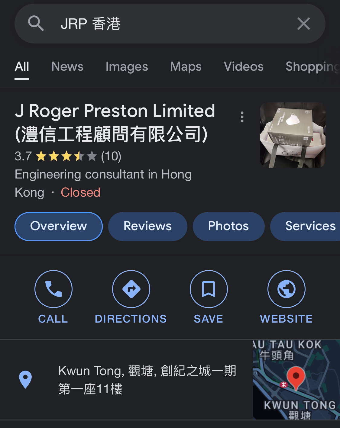 [TVB] 東張西望 (62) | LIHKG 討論區