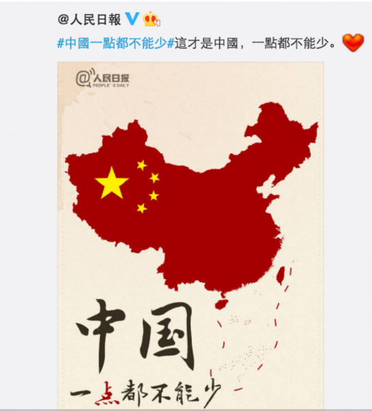 其實點解張敬軒係會比連登仔講做藍? | LIHKG 討論區