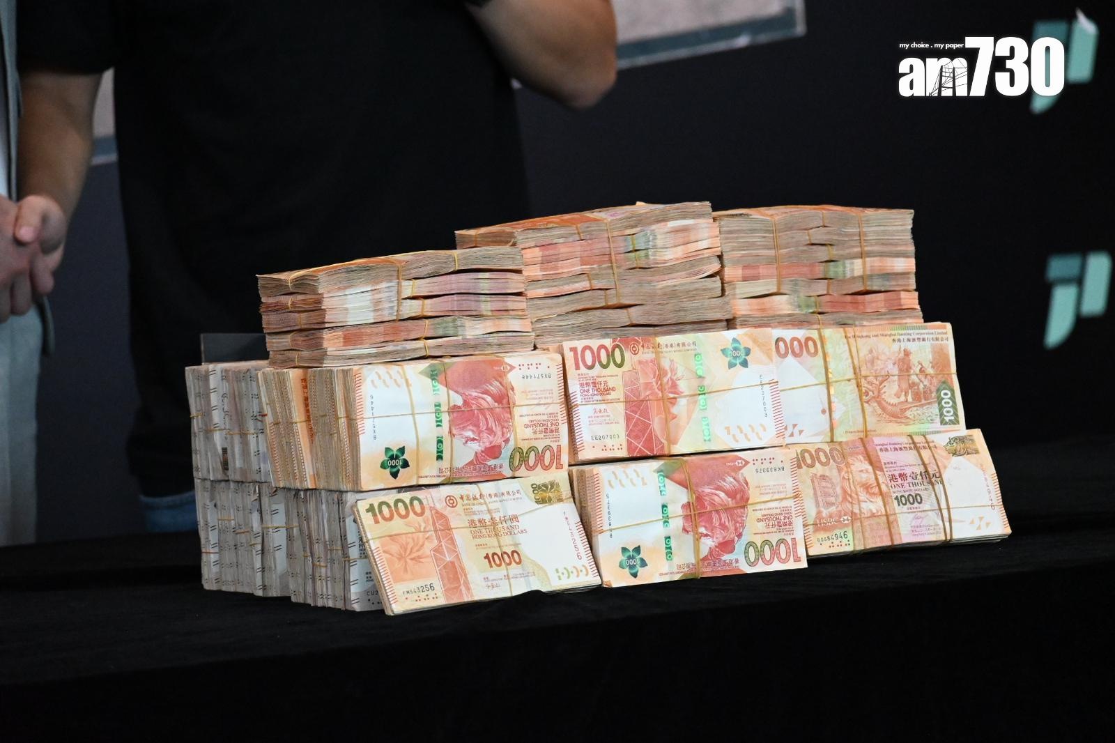 培生培心賠身家 嘔番1000萬jpex贓款出嚟 | LIHKG 討論區