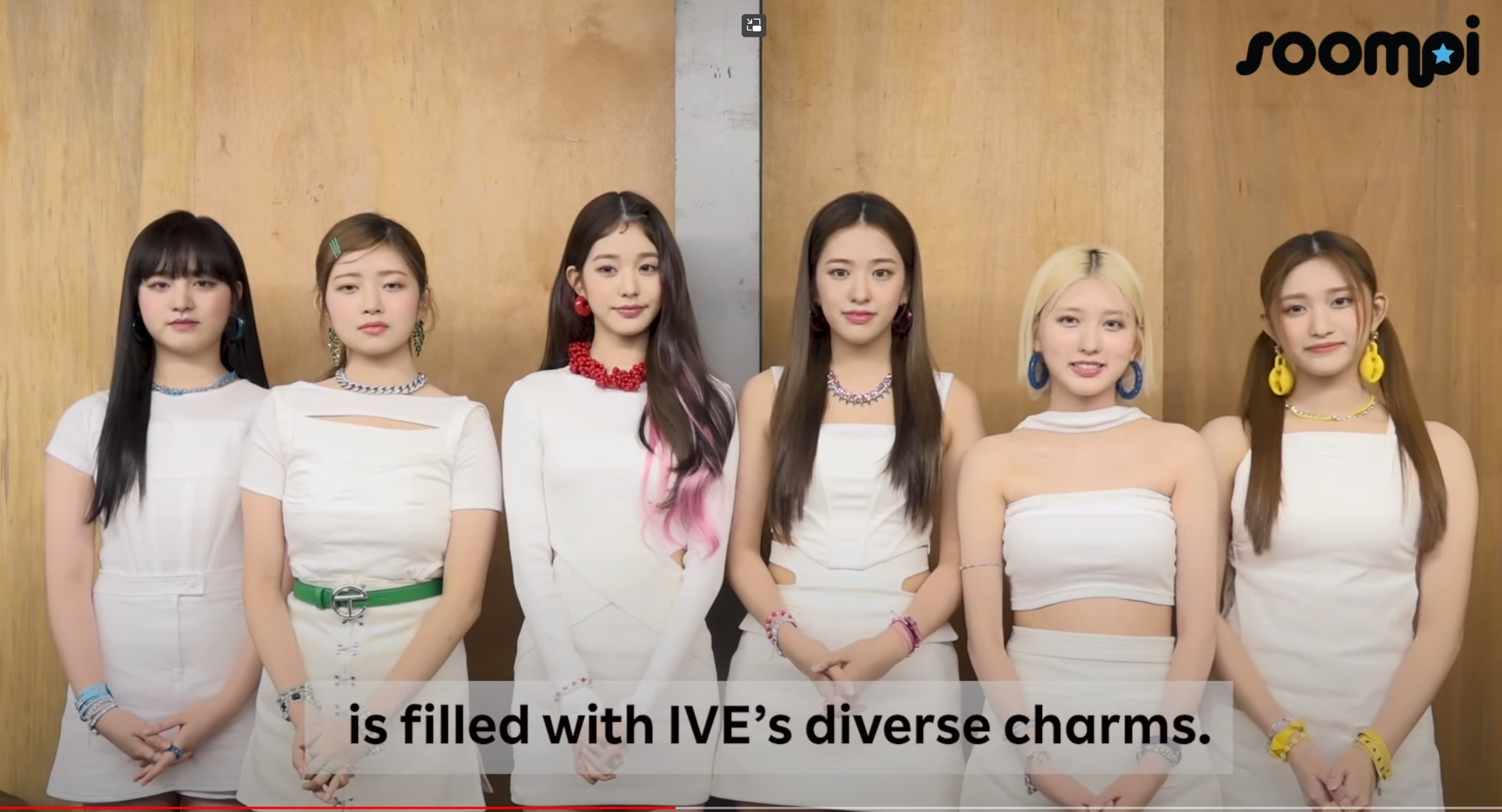 IVE嚟講係咪REI妹最大波？ | LIHKG 討論區