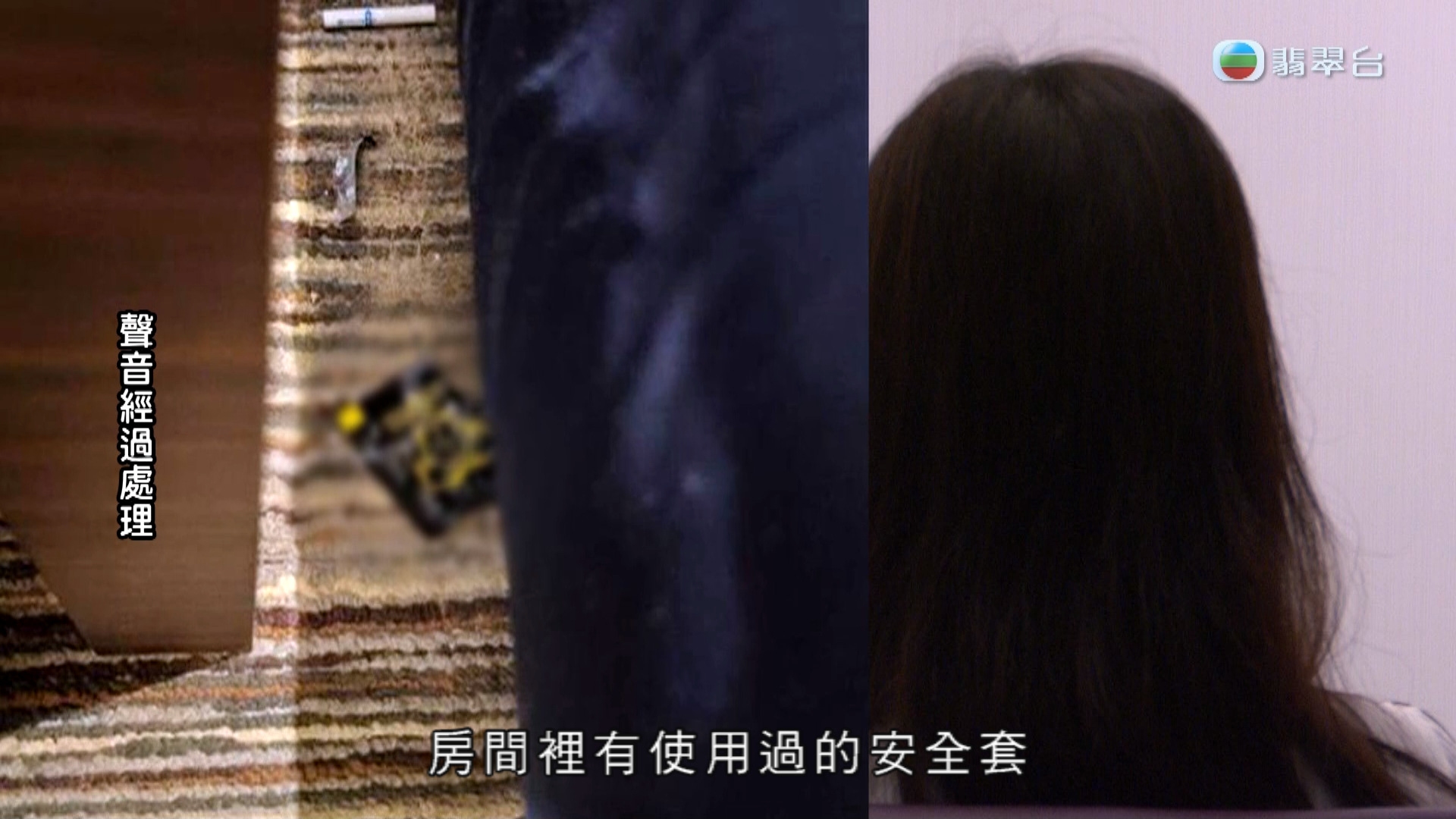 [TVB] 東張西望討論區 (99) | LIHKG 討論區