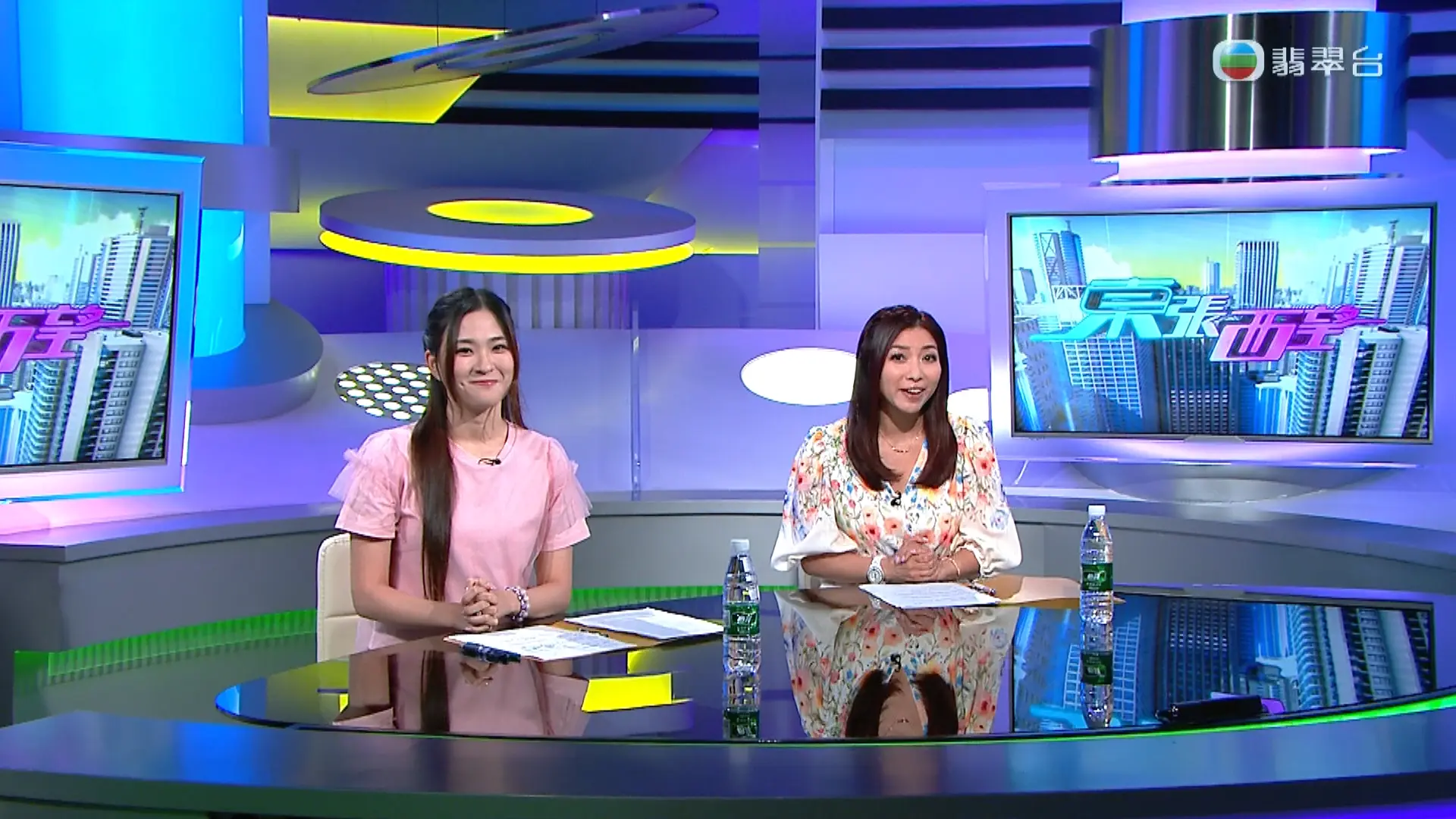 [TVB] 東張西望討論區(234) | LIHKG 討論區