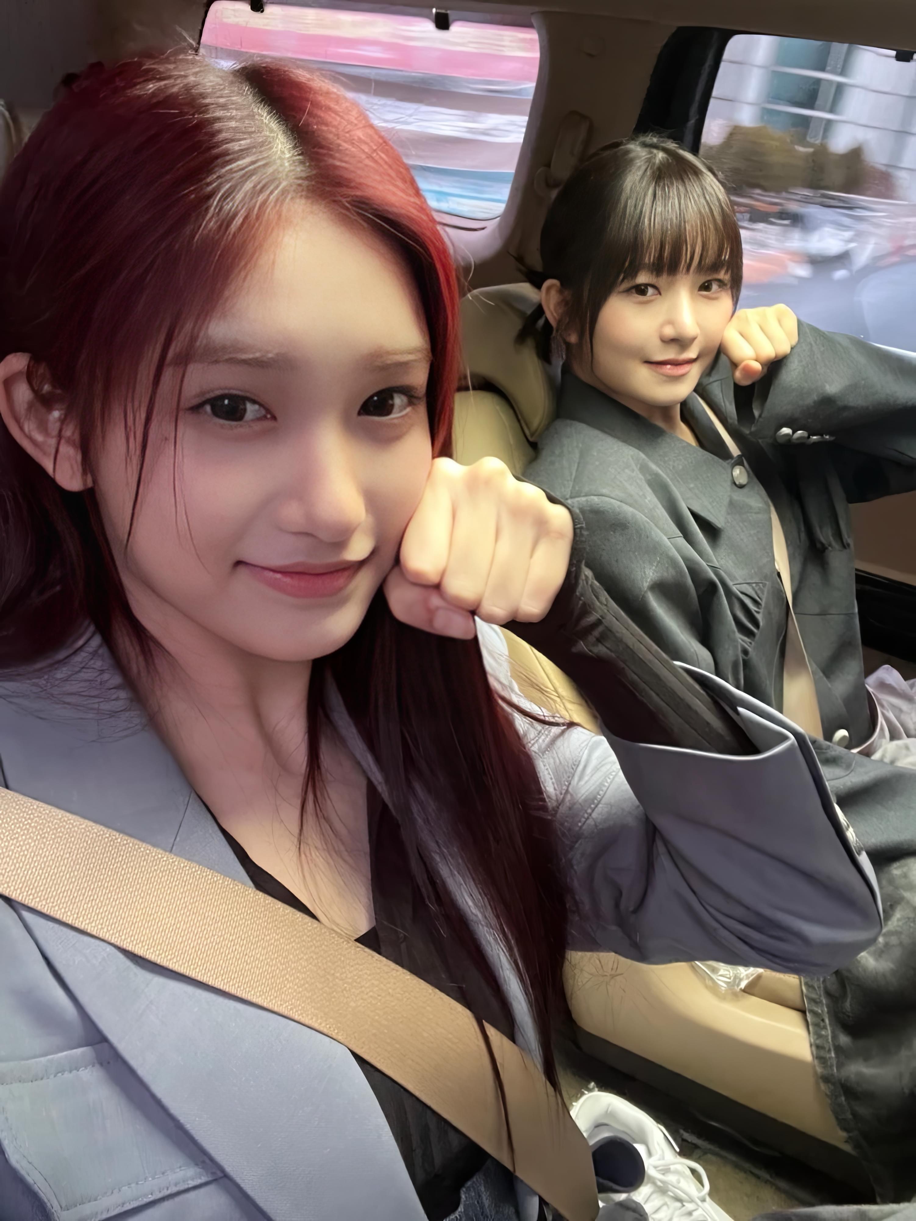 【IVE內戰】Rei vs Leeseo | LIHKG 討論區