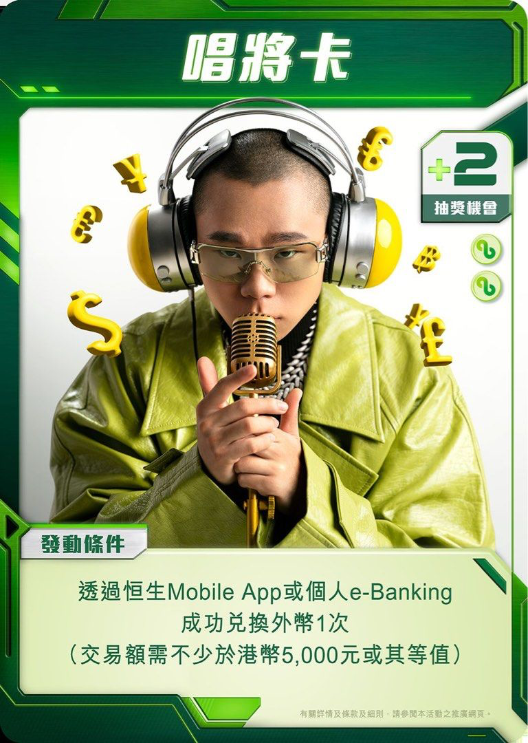 緊急聯絡人 Gareth T 湯令山 | LIHKG 討論區