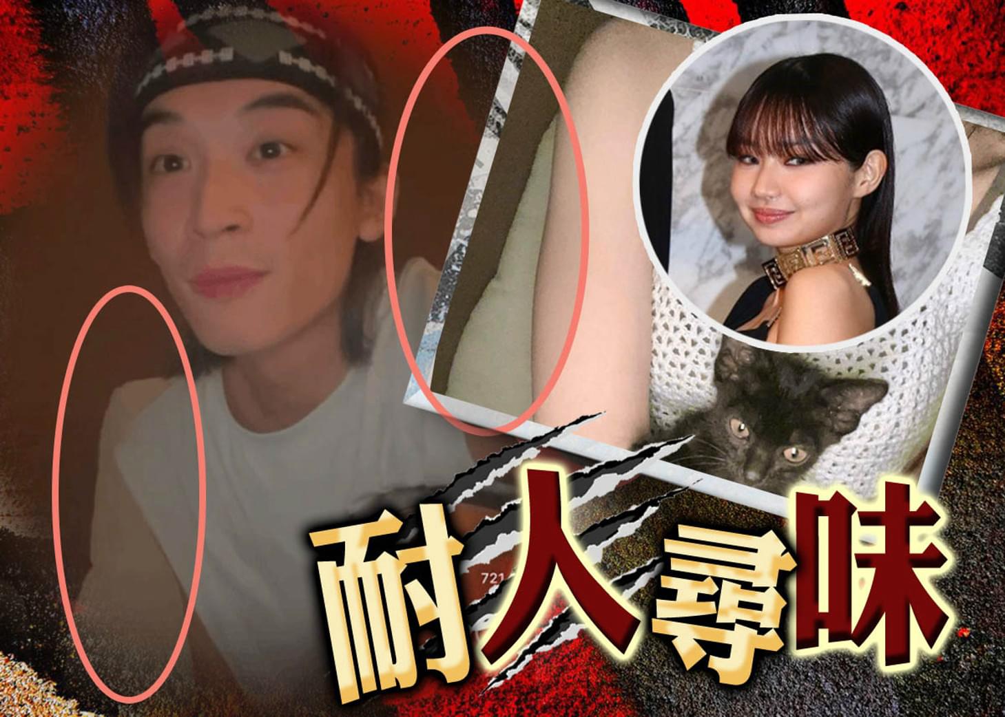 Day自爆冇人追 情人節恨拍拖 | LIHKG 討論區