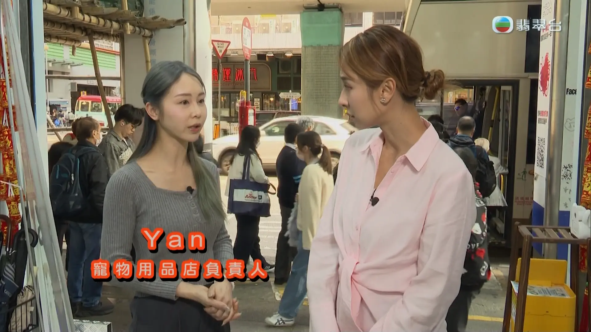 [TVB] 東張西望討論區 (222) | LIHKG 討論區