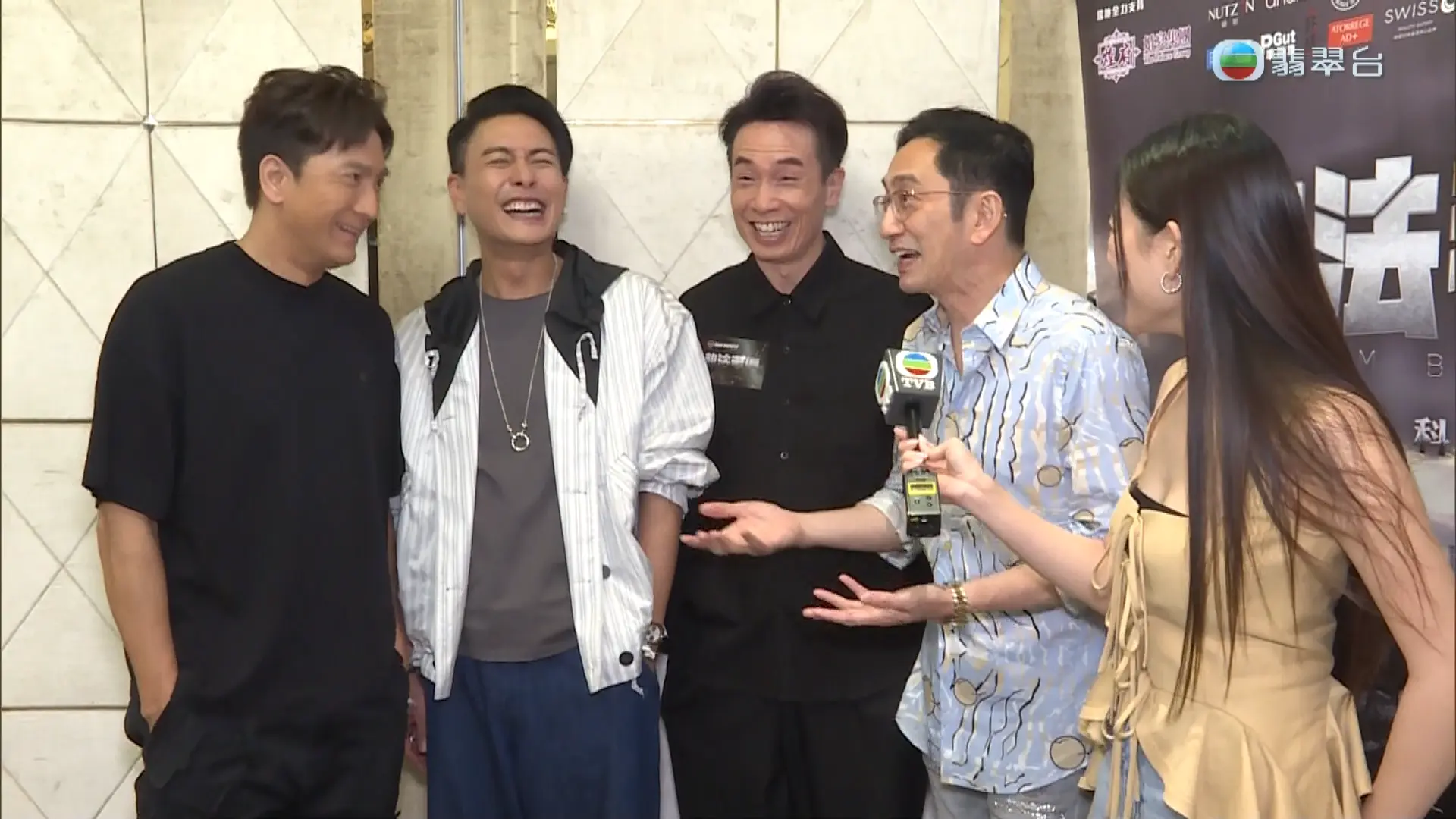 [TVB] 東張西望討論區 (153) | LIHKG 討論區