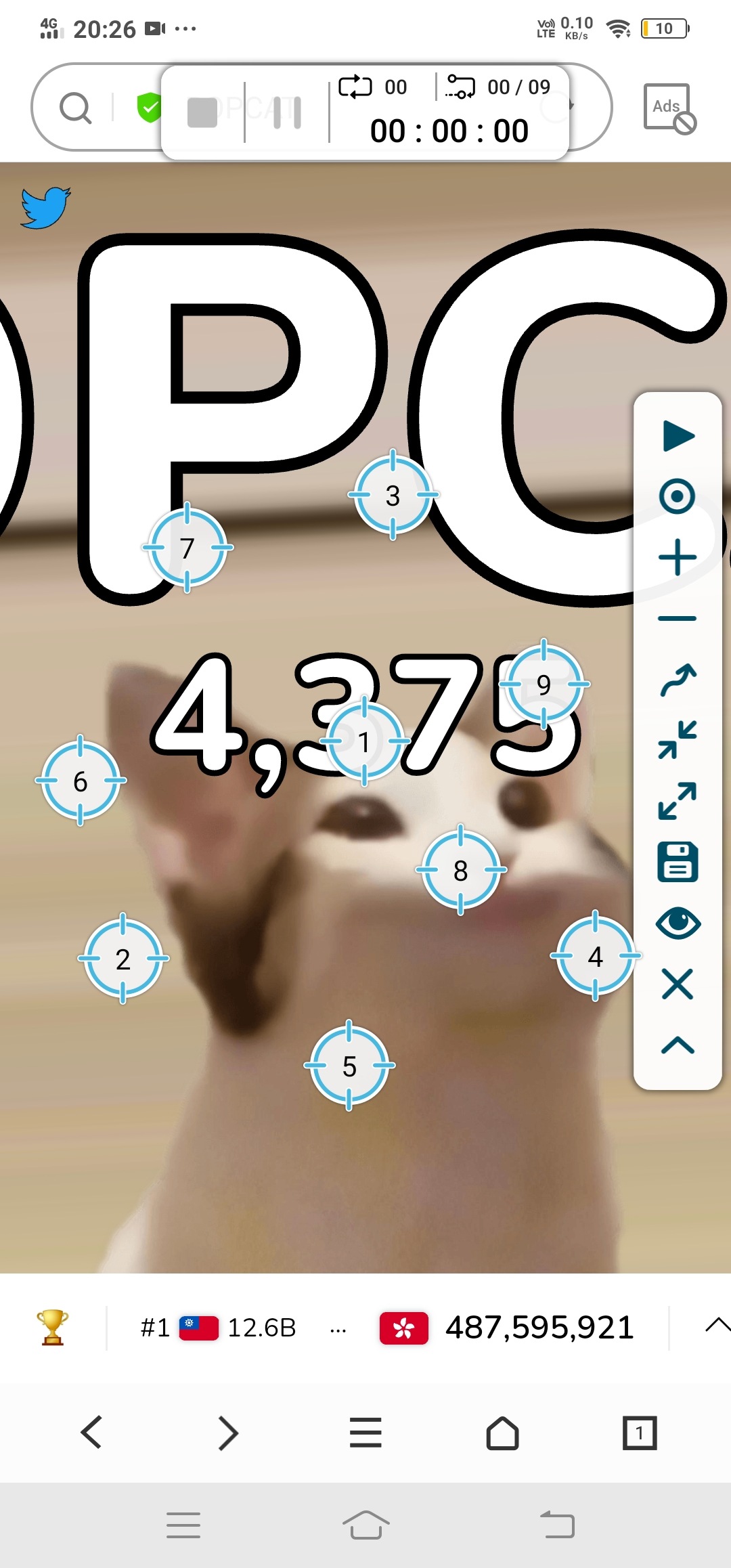 popcat,popass,popxi | LIHKG 討論區